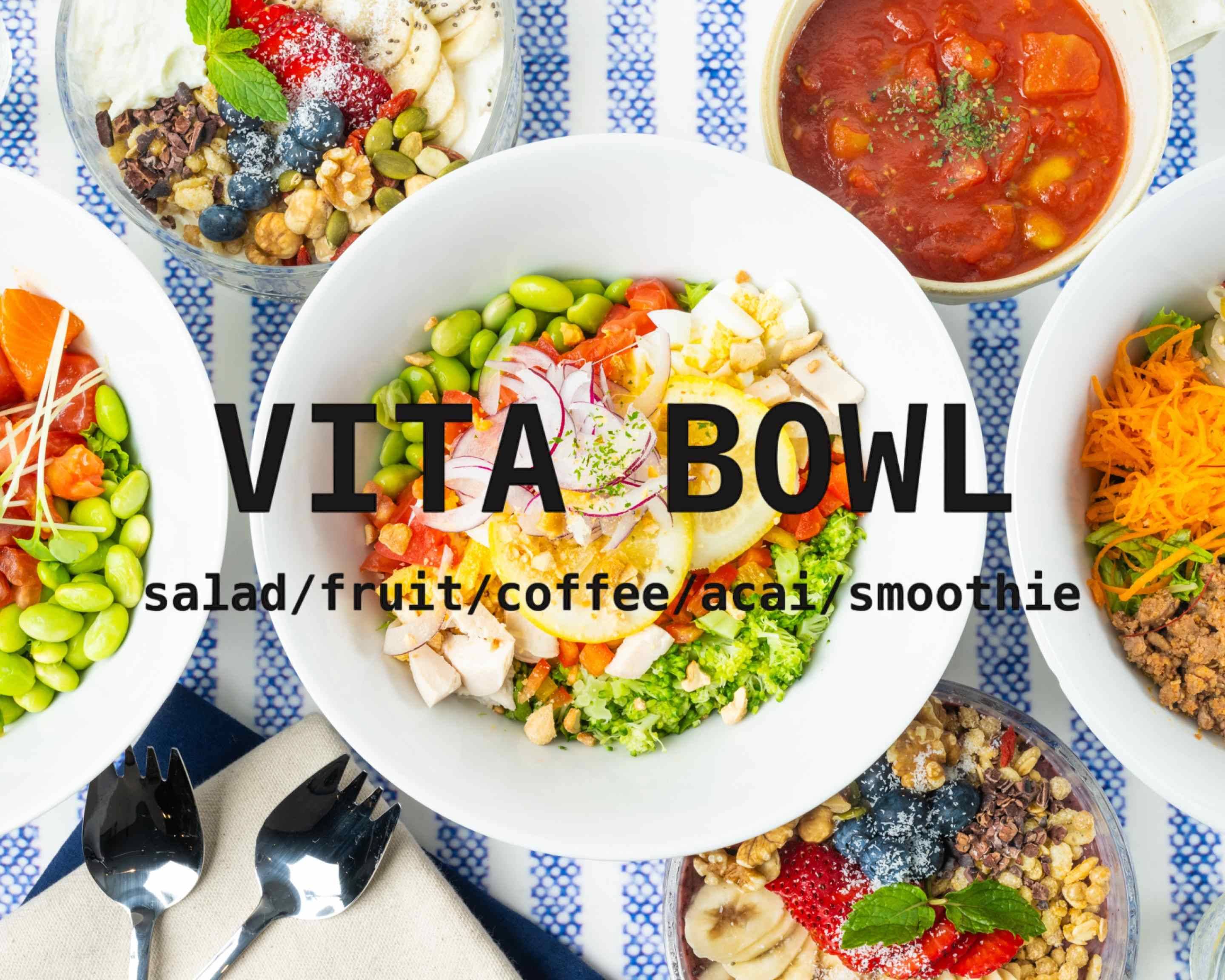 VITA BOWL delivery & takeaway menu | Uber Eats