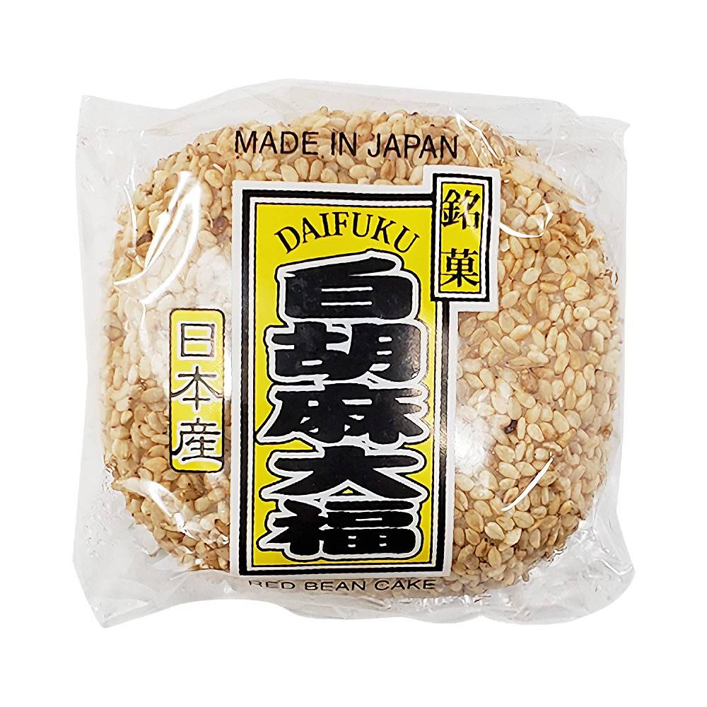 Daifuku Shiro Goma Red Bean Cake Delivery Near Me | Order Online | Uber ...