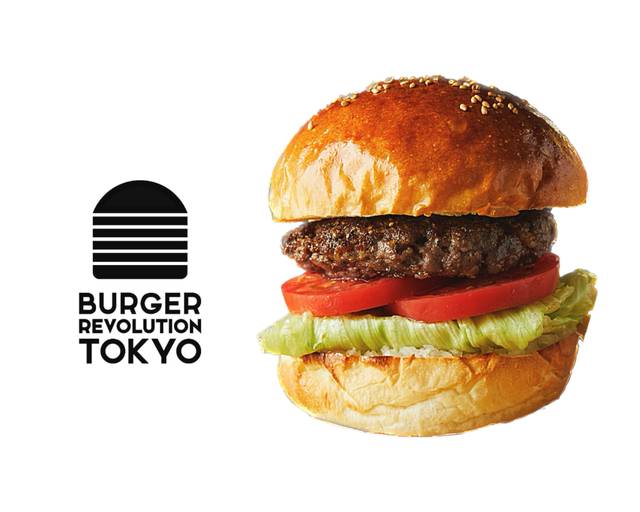 Burger Revolution Tokyo バーガーレボリューショントウキョウ 六本木店のデリバリー ・持ち帰り| メニューを見る |東京 ...