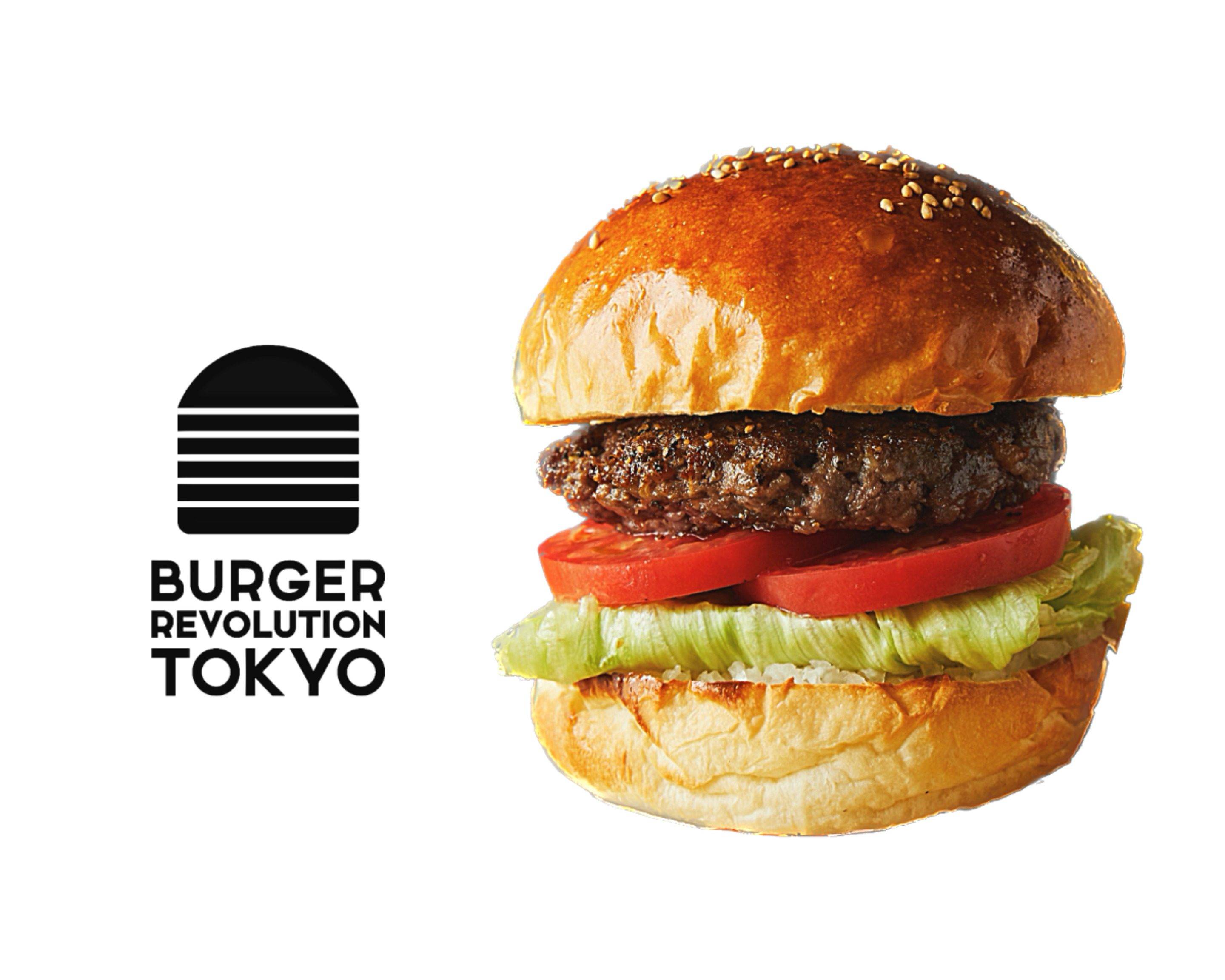 Burger Revolution Tokyo バーガーレボリューショントウキョウ 六本木店 delivery & takeaway menu ...