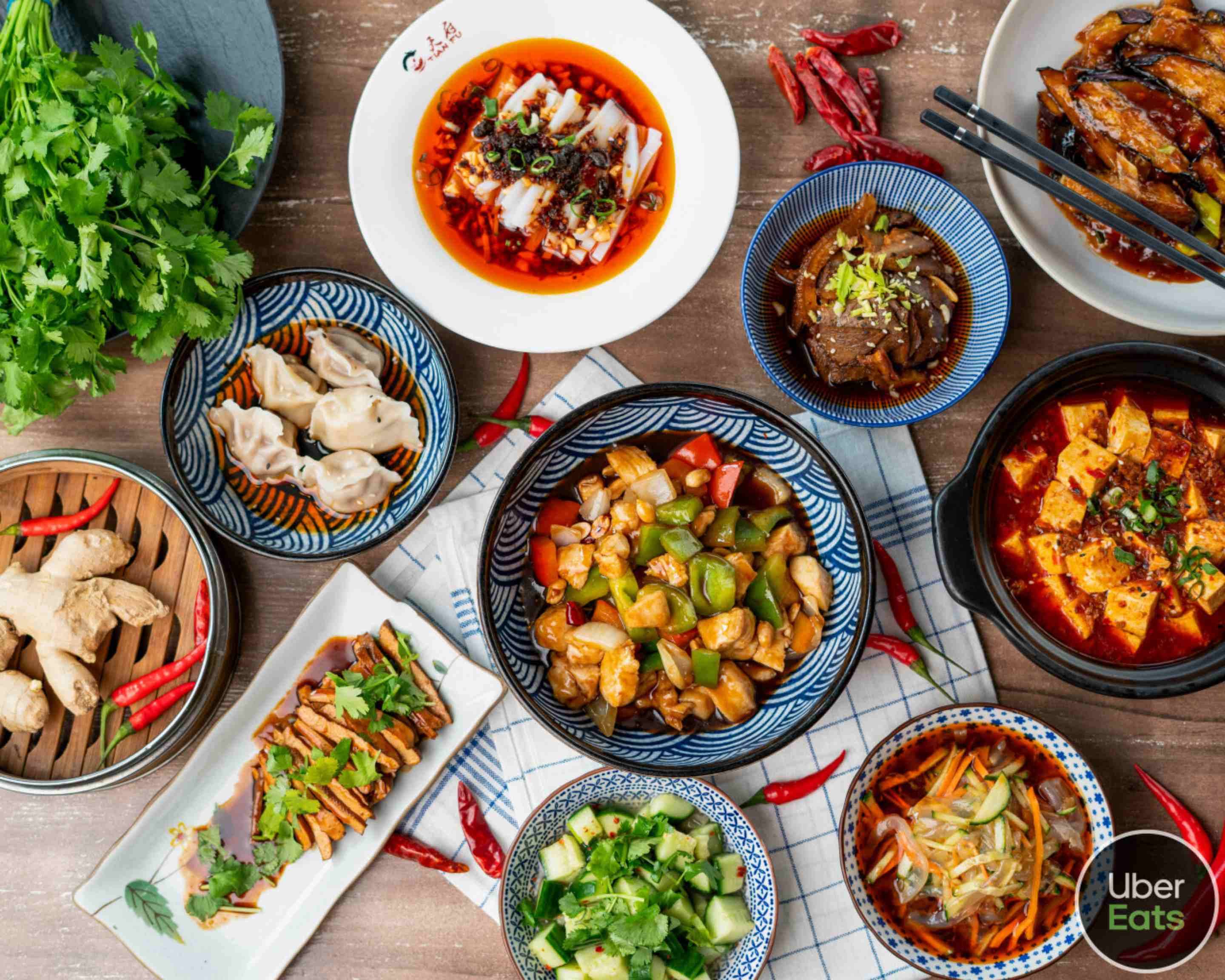 Tian Fu 天府酒家 | Lieferservice | Speisekarte und Preise | Berlin | Uber Eats