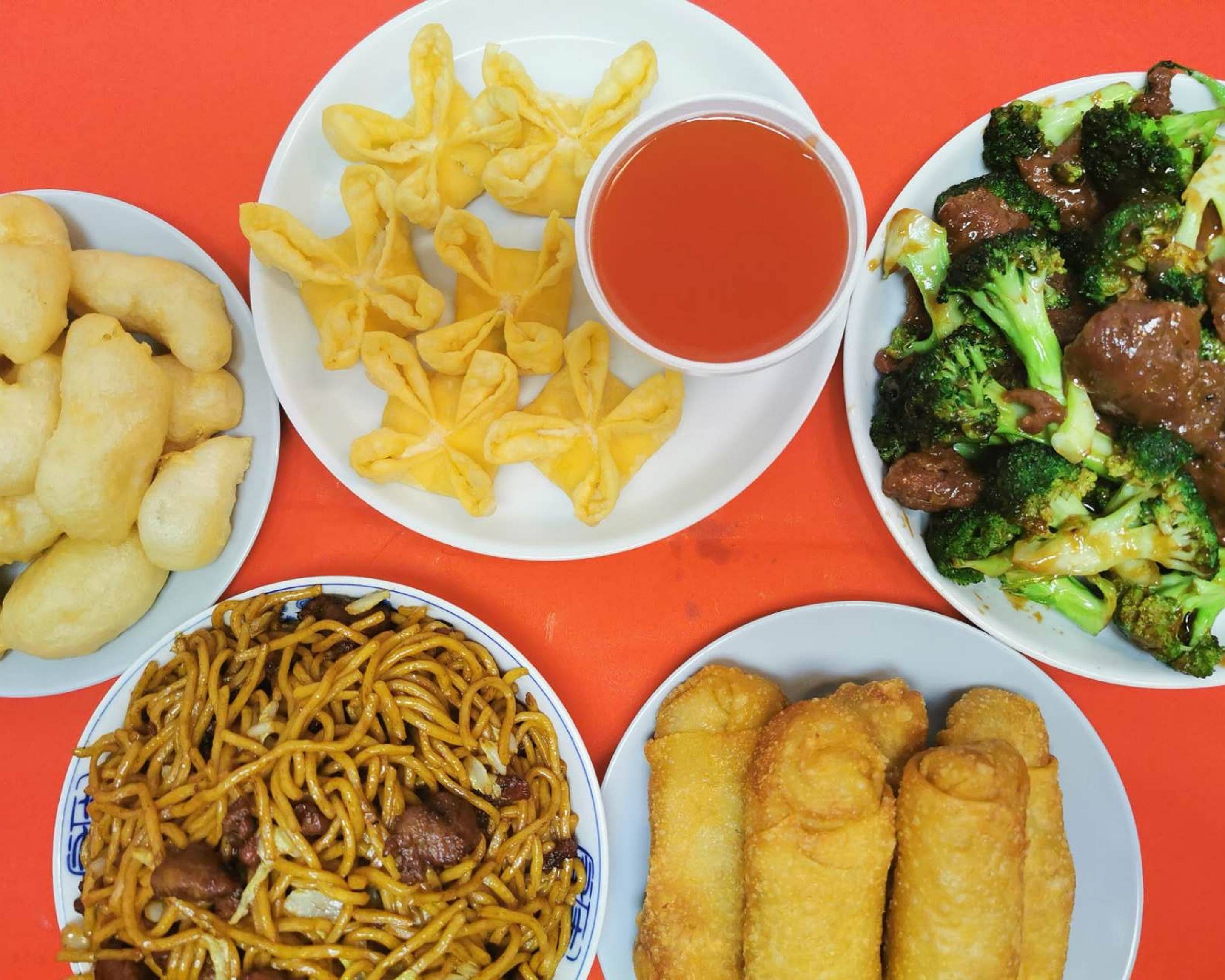 Hop Bo Chinese Food Viera Menu Melbourne • Order Hop Bo Chinese Food ...