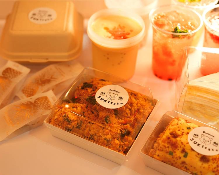 SUKI CAKE肉松小贝x蛋黄酥x虎皮卷x芋泥の出前・宅配・テイクアウトメニュー | ウーバーイーツ