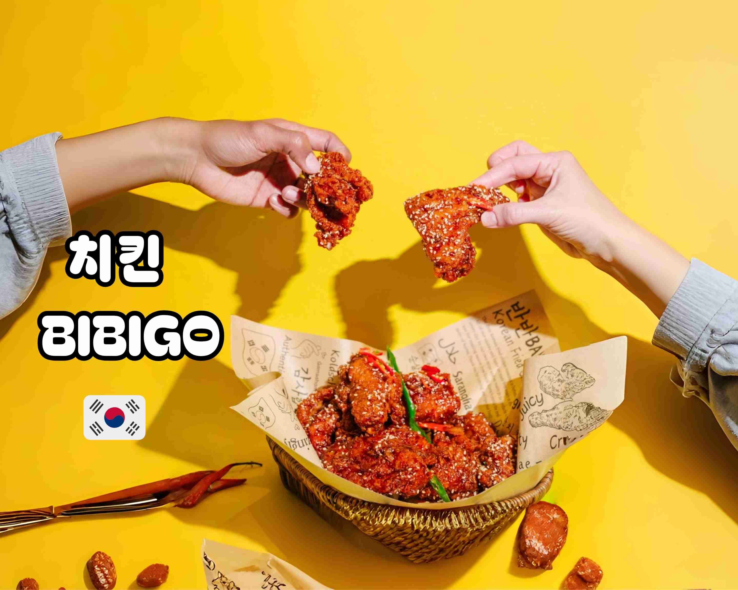 Livraison du menu Bibigo 🇰🇷 Poulet frit Coréen - Bordeaux à Bordeaux ...