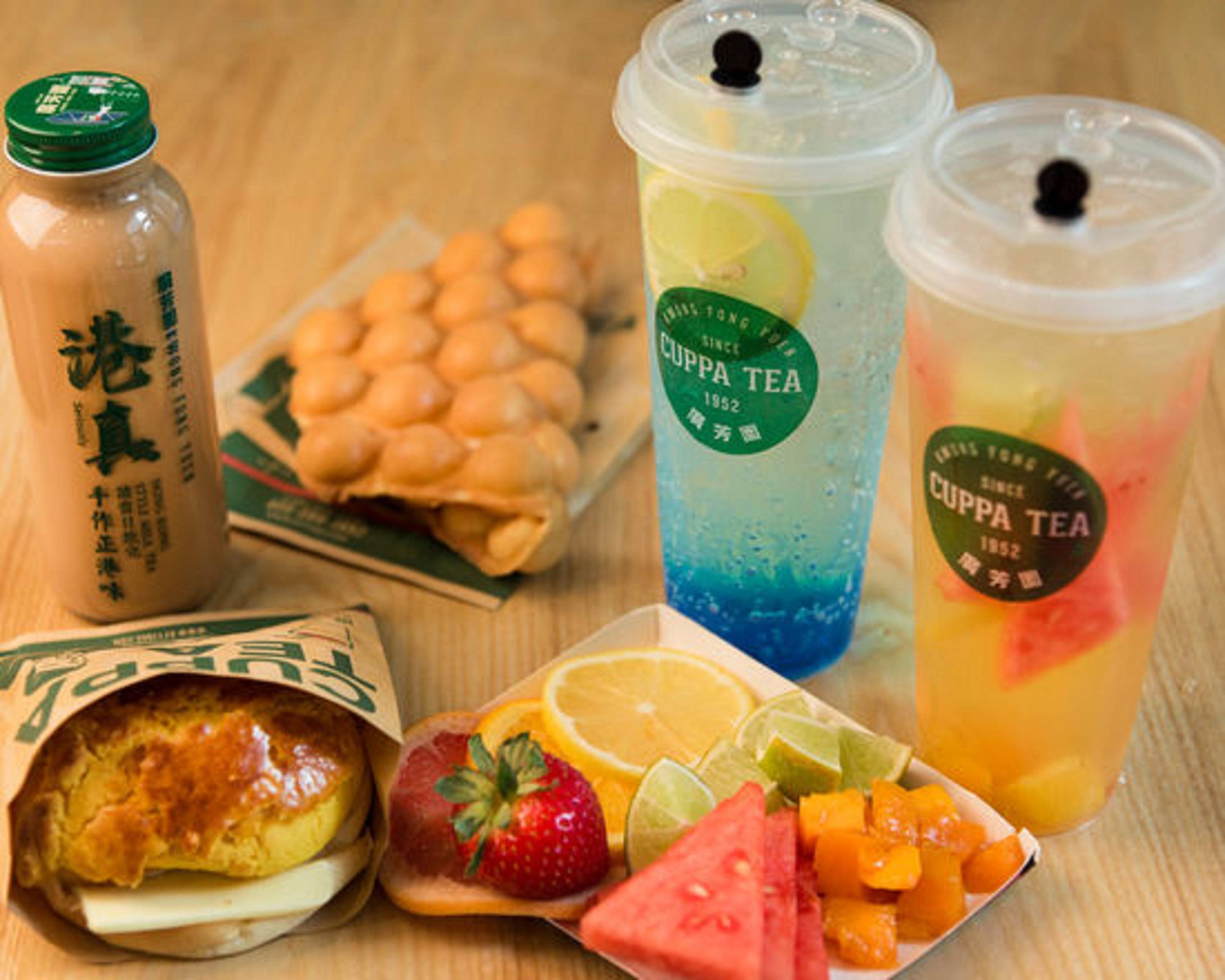 Order Cuppa Tea (Hamilton) Menu Delivery in Hamilton | Menu & Prices ...