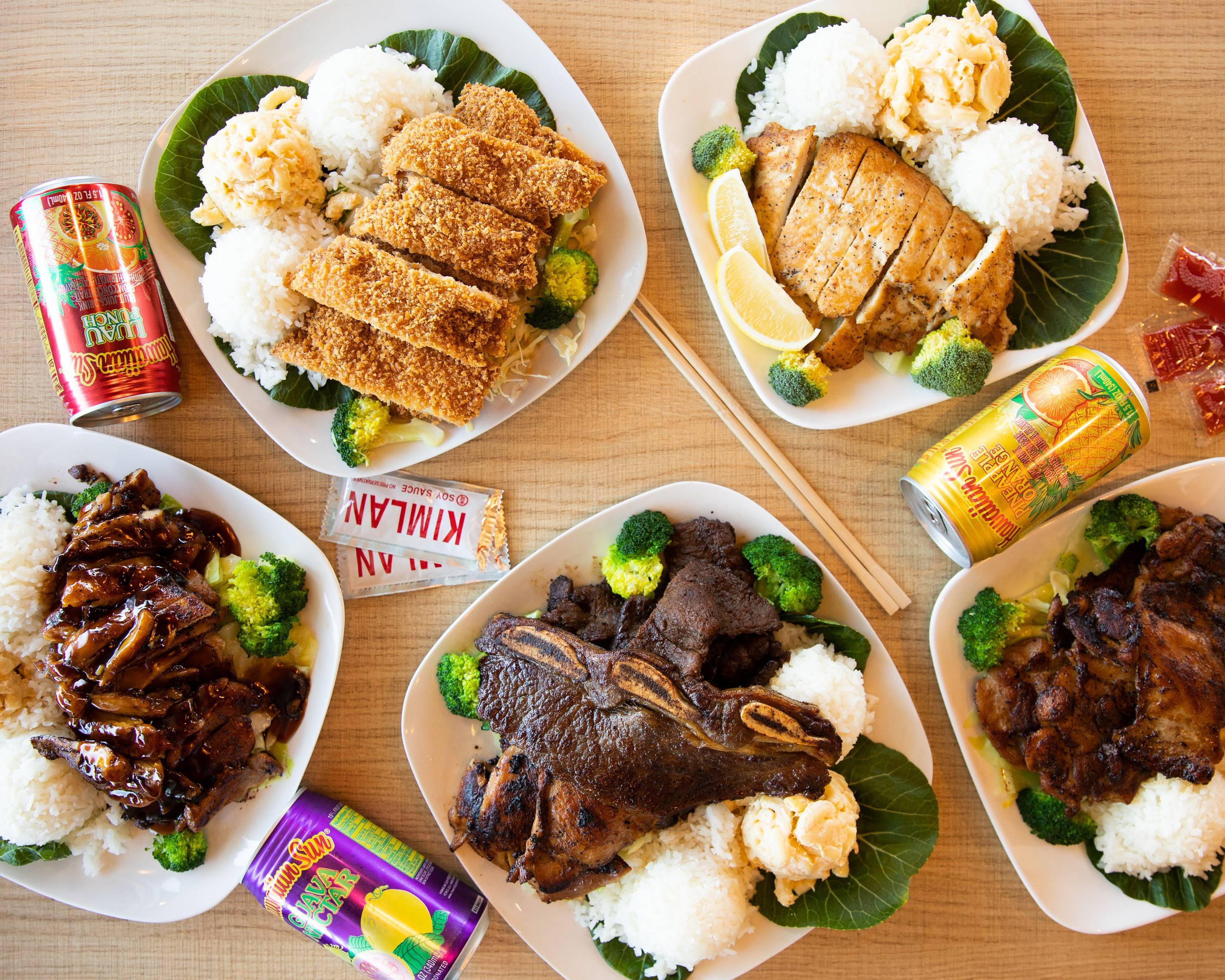 Kahu Hawaiian BBQ (Phoenix)