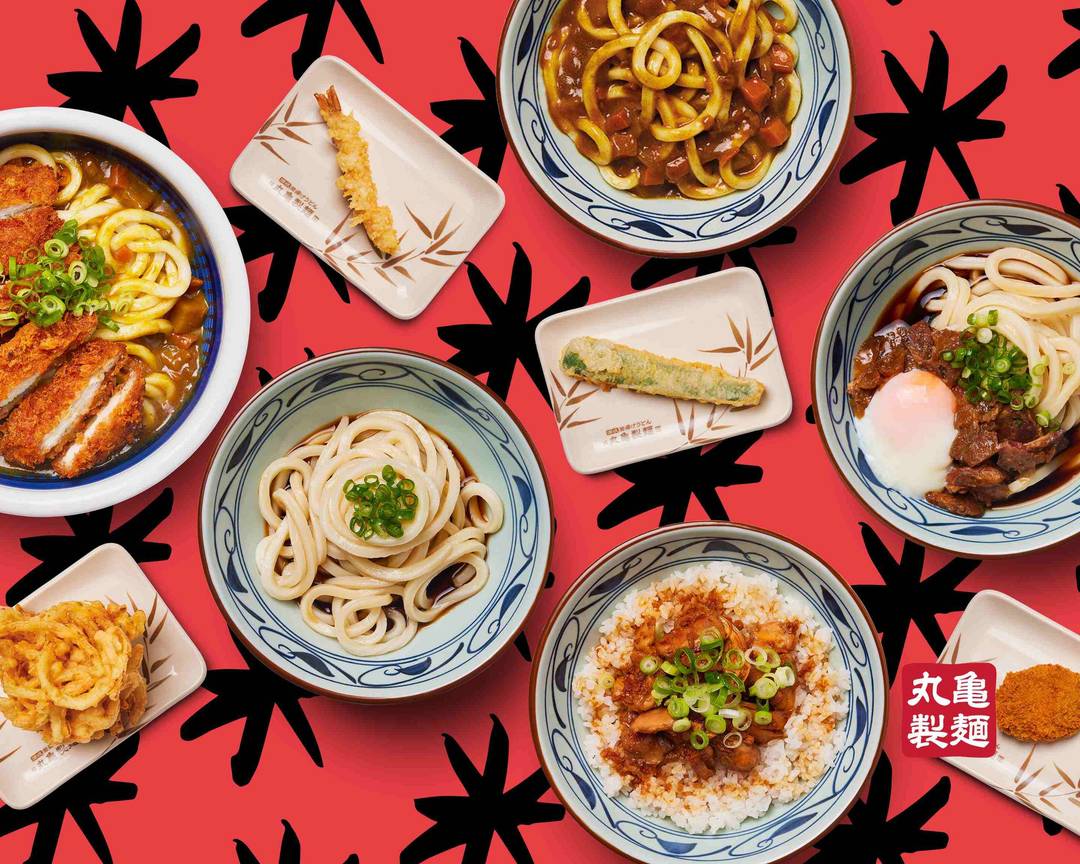 Marugame Udon (Strand) Menu - Takeaway in London | Delivery menu ...