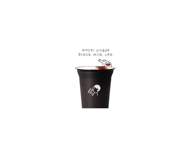 heytea (Victoria Quarter) Menu Deals & Prices - Leeds Delivery - Order ...
