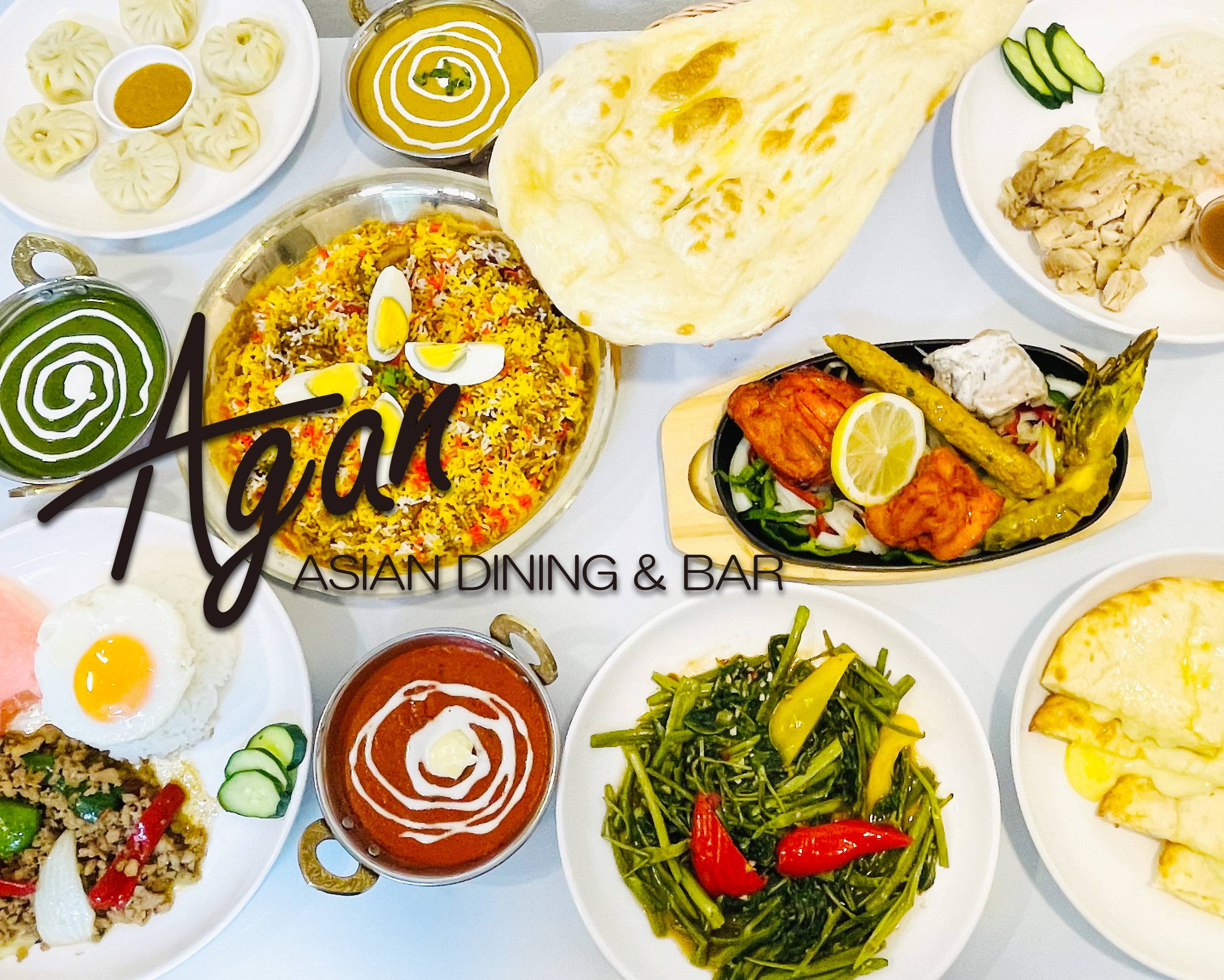 アガンアジアンダイニング レストラン&バー Agan Asian Dining Restaurant & Barのデリバリー ・持ち帰り ...