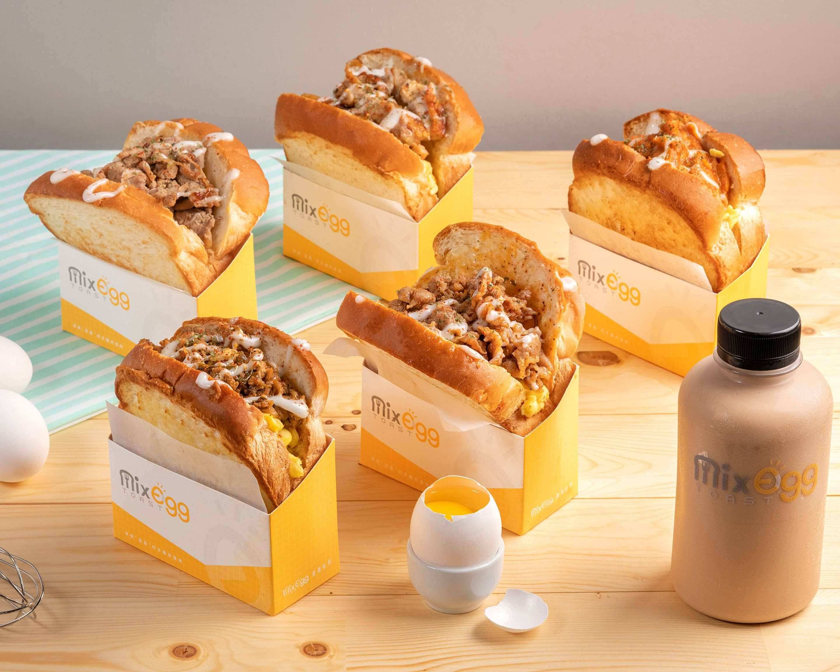 高雄市MixEgg混蛋吐司 鳳山力行店外送 | 菜單和價目表 | Uber Eats