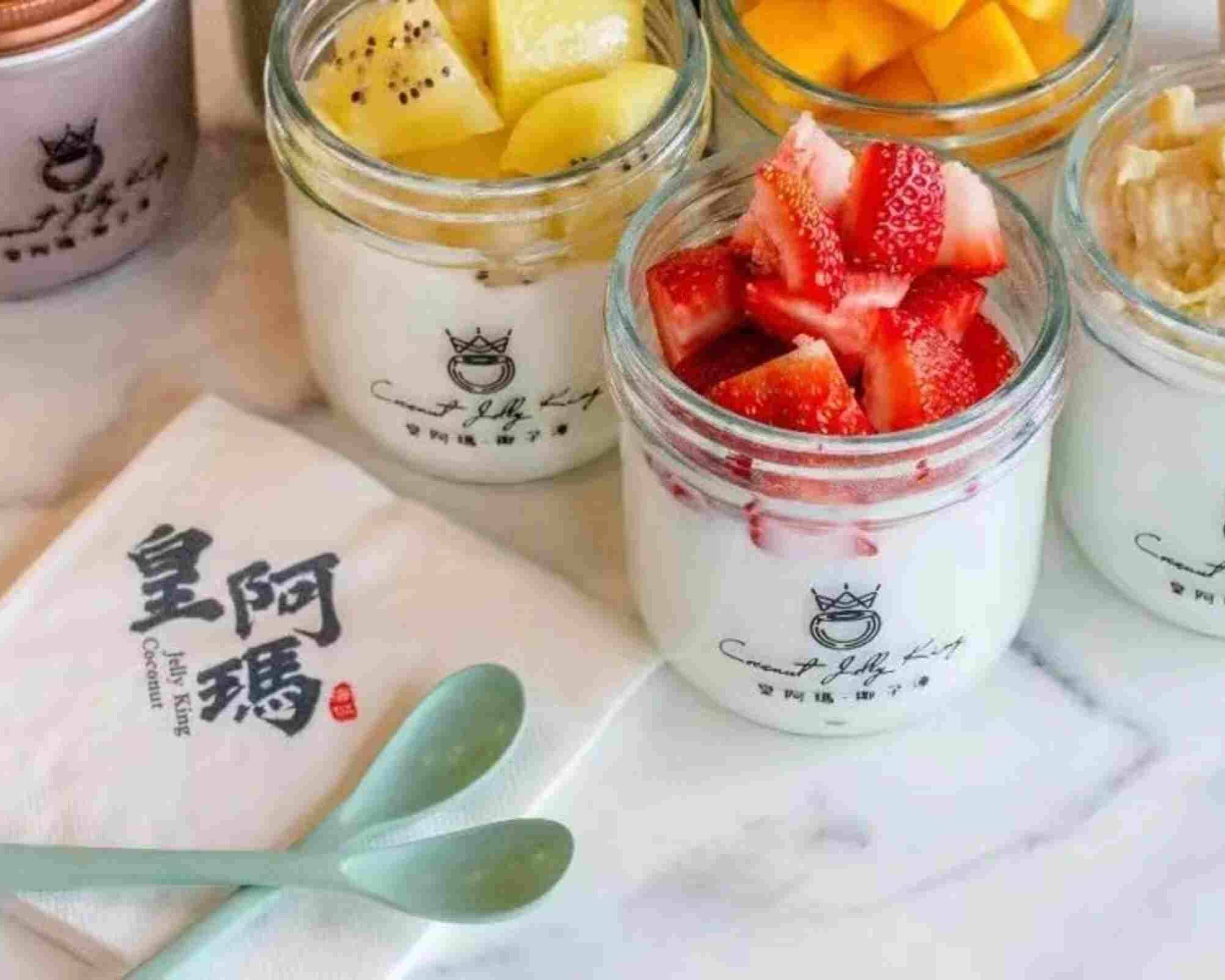Coconut Jelly King (Arcadia) Menu Arcadia • Order Coconut Jelly King ...