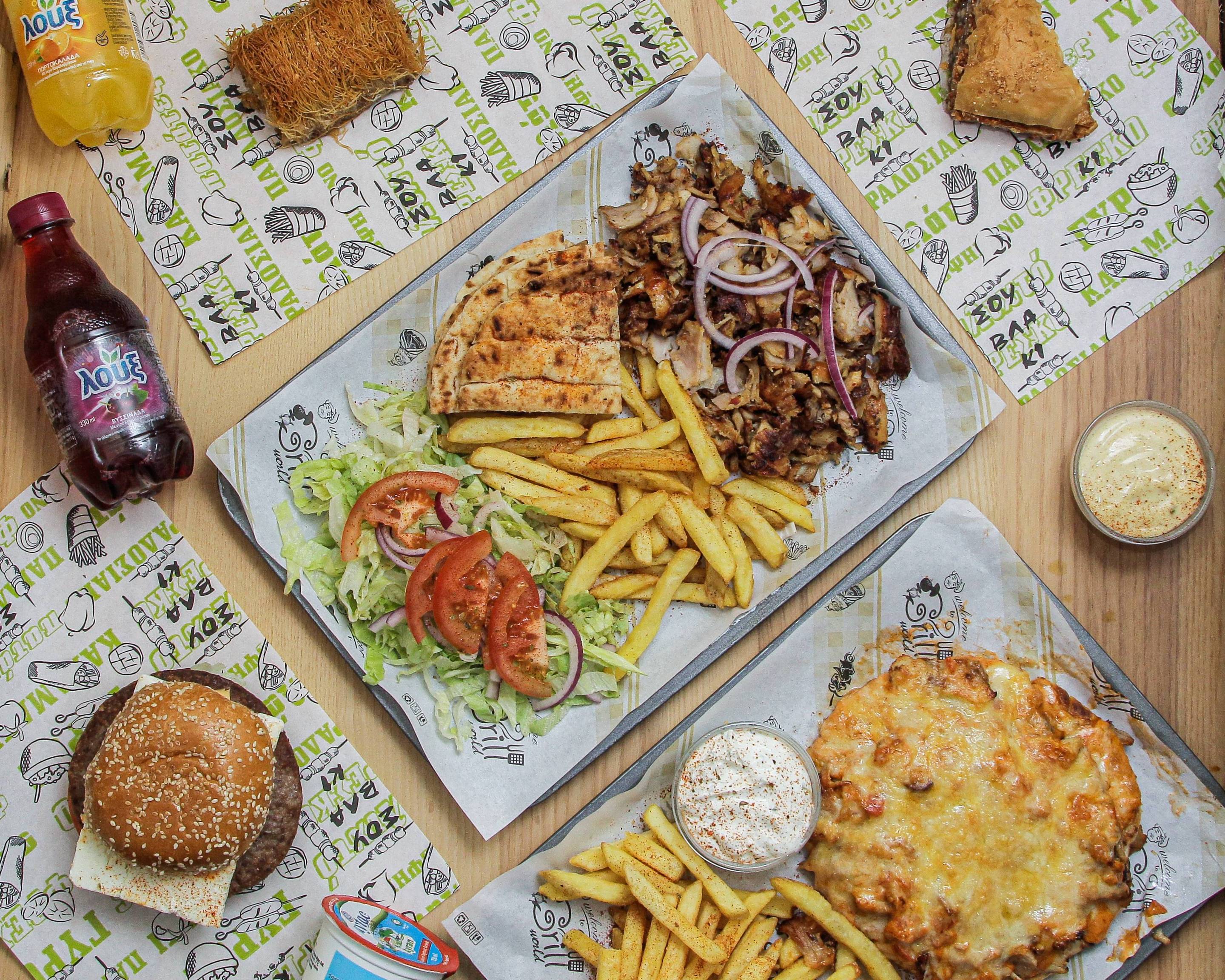 Pita Gyros Menu - Takeaway in Glasgow | Delivery menu & prices | Uber Eats