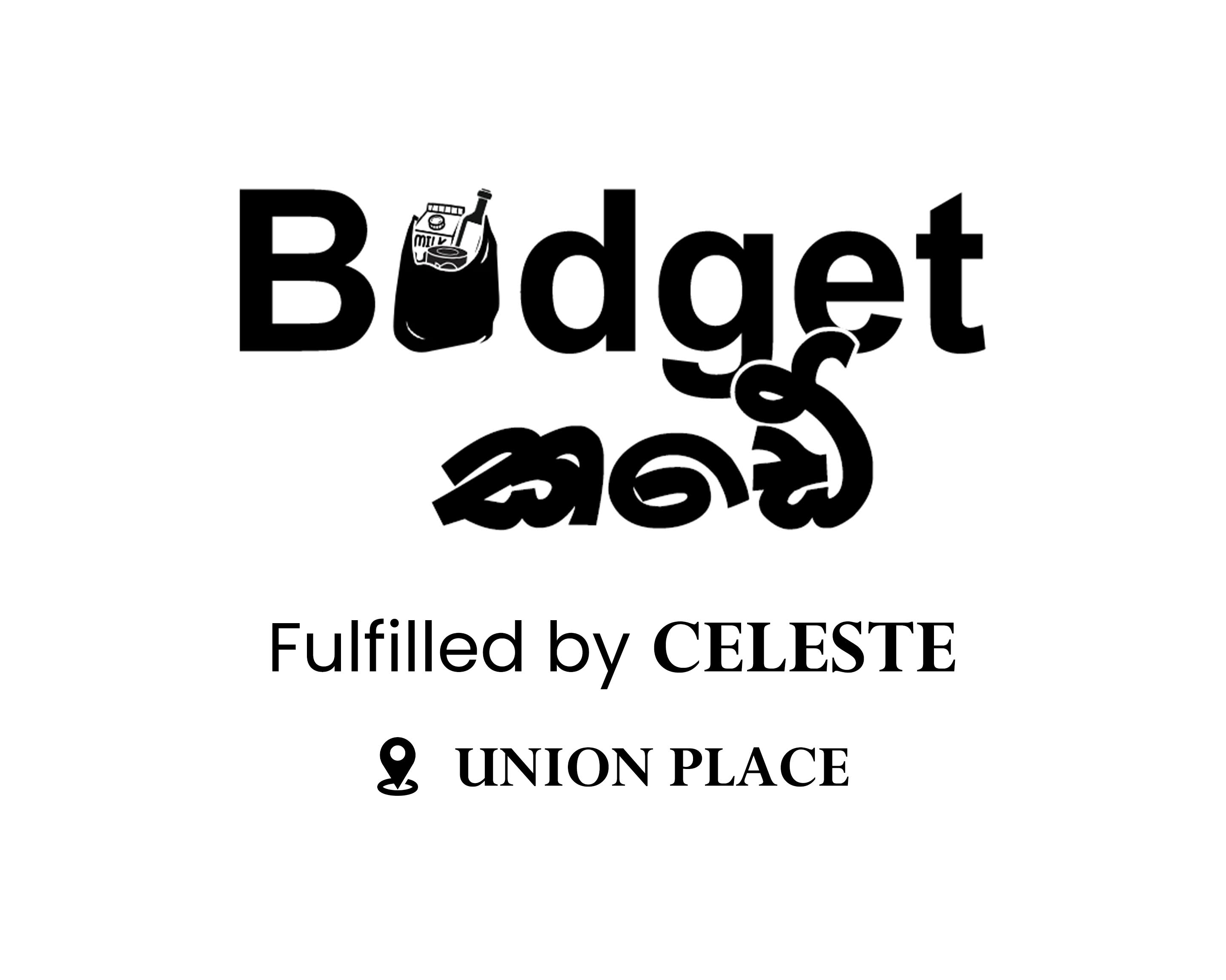 Order Budget Kade Fulfilled by Celeste at SPAR - Union Place Menu ...
