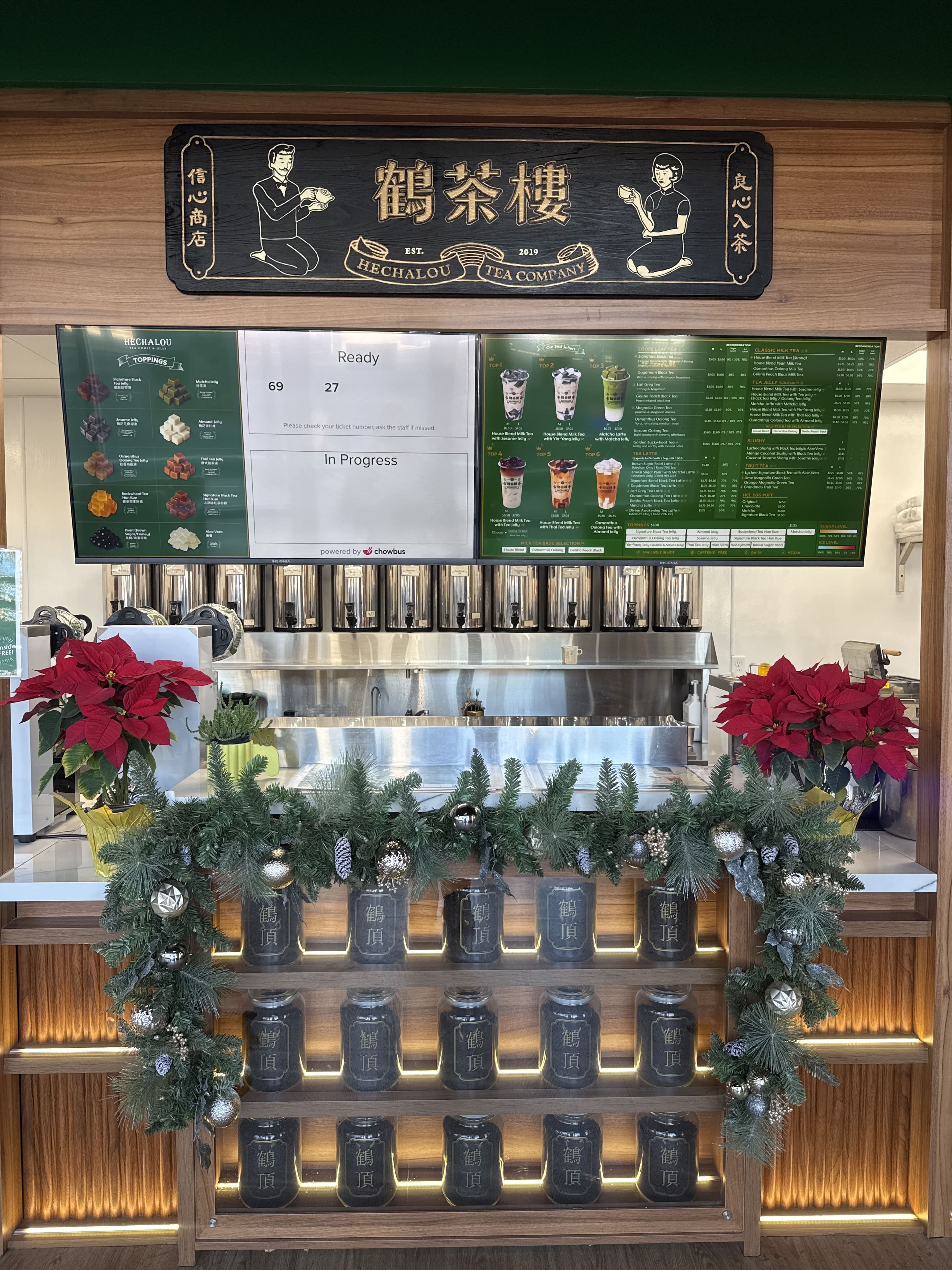 Order HECHALOU Jelly & Tea House (E. Apache Blvd) Menu Delivery【Menu ...