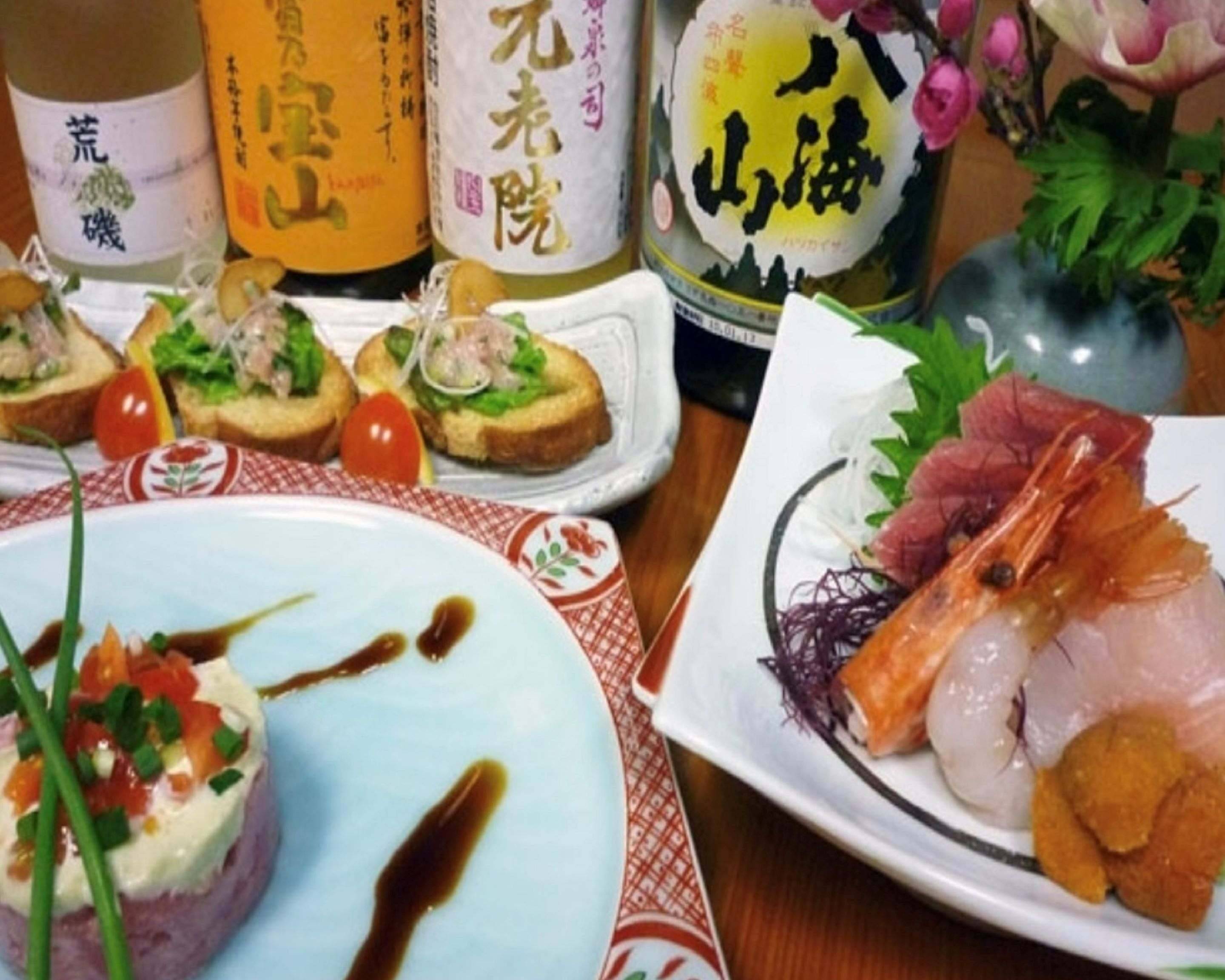 【重複】荒磯 Araisoのデリバリー ・持ち帰り| メニューを見る |東京 で 配達| ウーバーイーツ