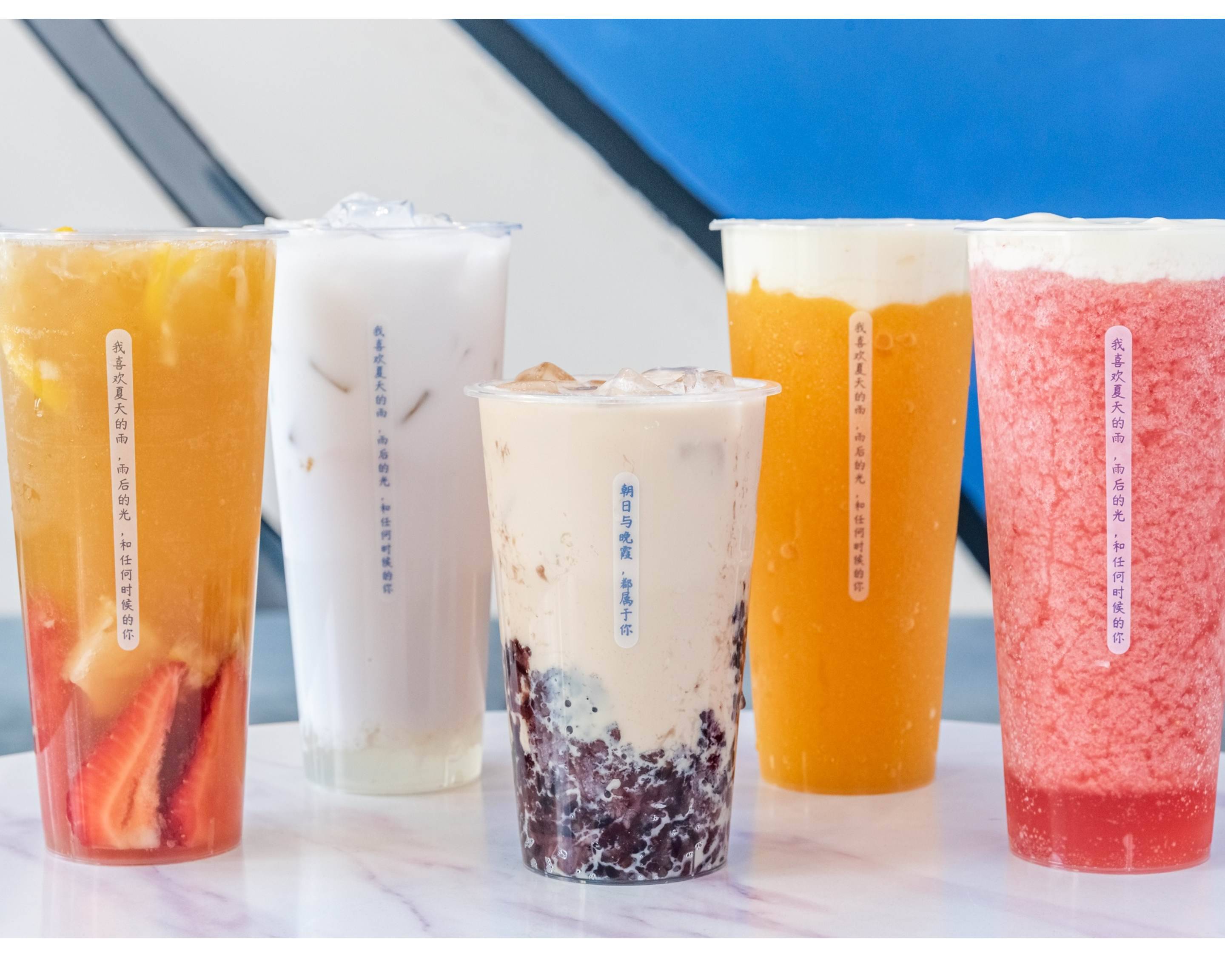 Whale Tea Rosebery Menu Takeout in Sydney | Delivery Menu & Prices ...