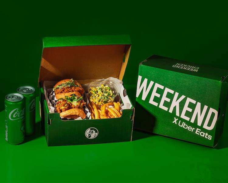 週末炸雞俱樂部 WEEKEND CHICKEN 信義店的菜單和價目表 | 台北外送 | Uber Eats