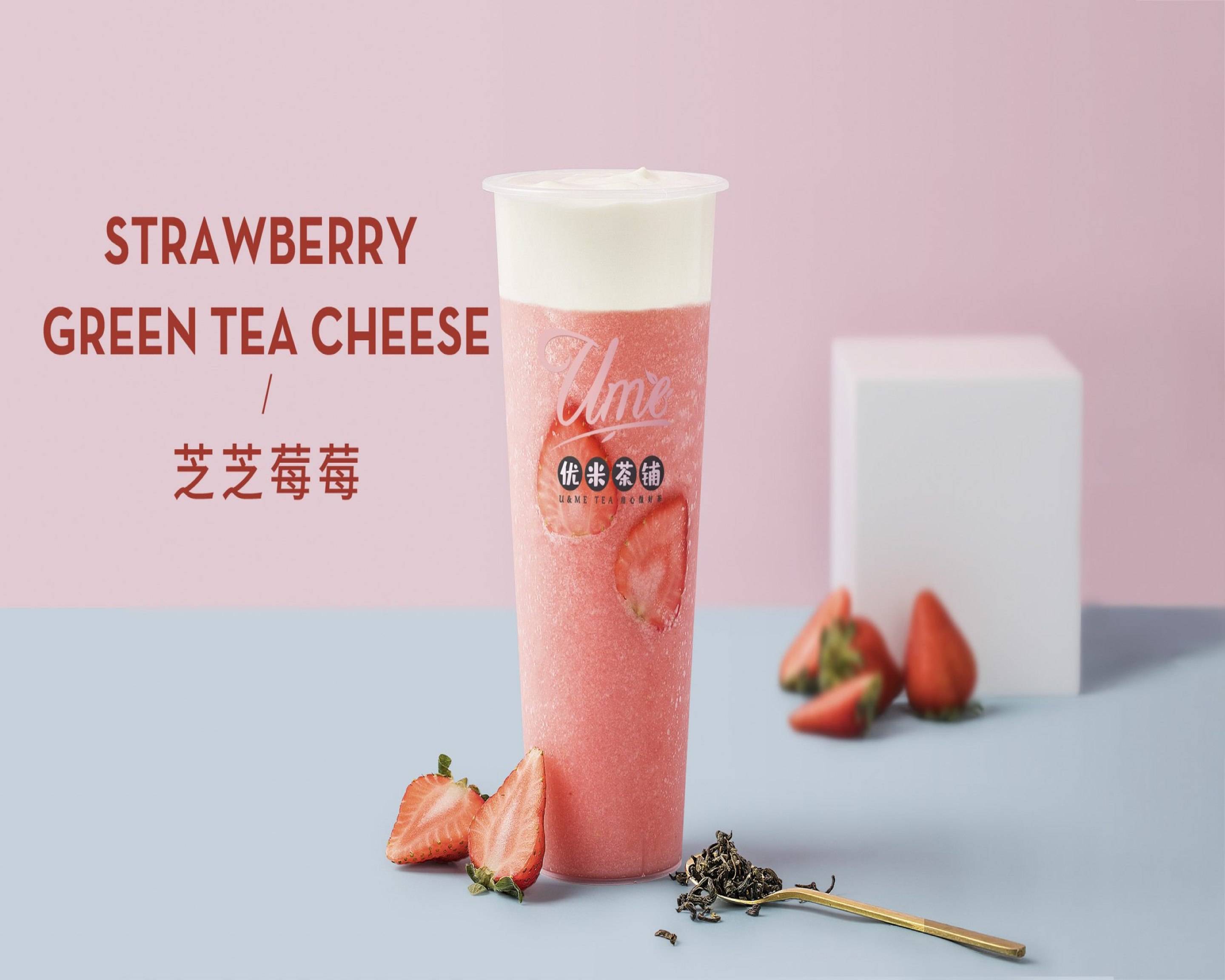 Order Ume Tea Dublin Menu Delivery【Menu & Prices】| Dublin | Uber Eats