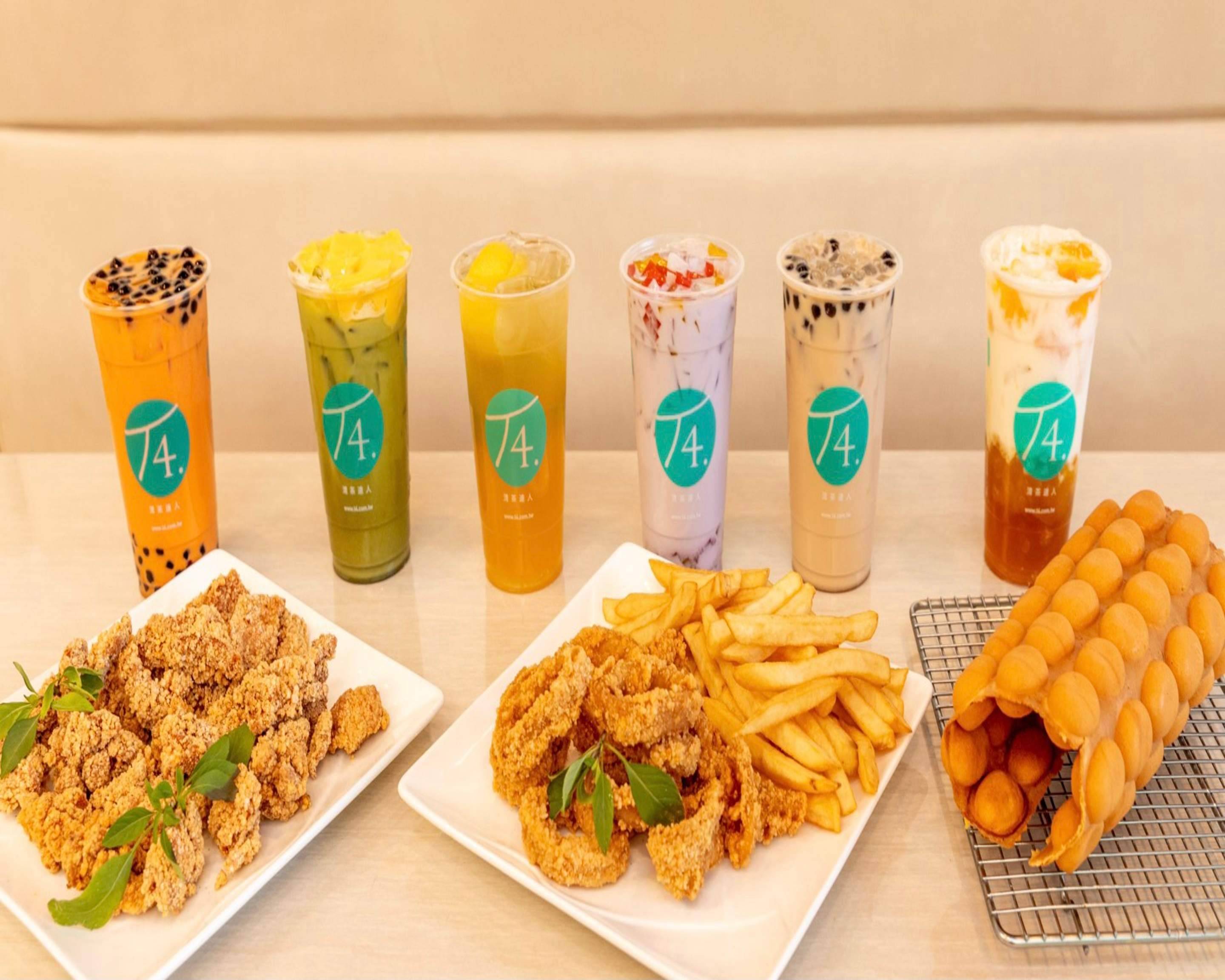 Order T4 - Hayward - Menu & Prices - Hayward Delivery | Uber Eats