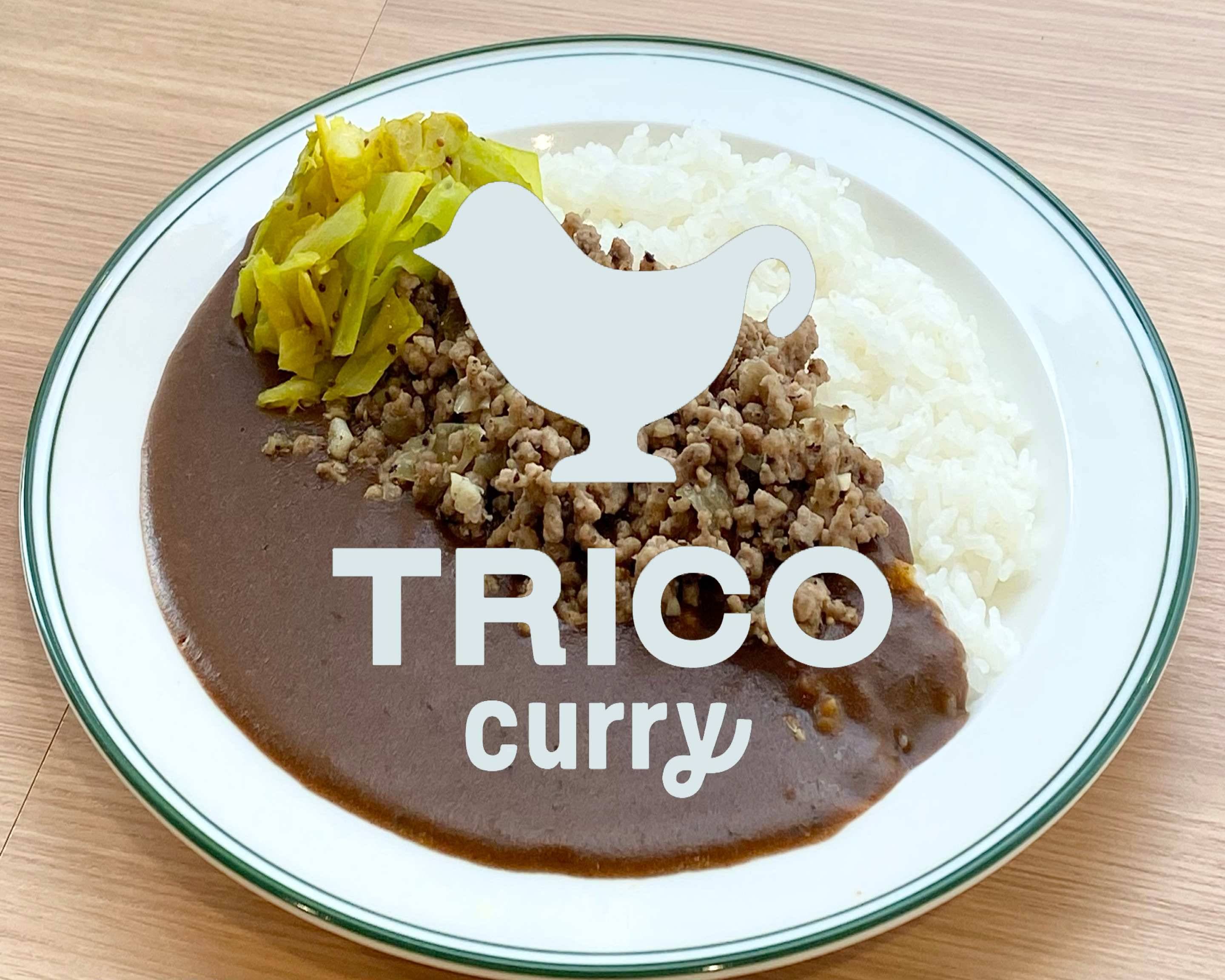 トリコカレー×GOGO!KITCHENコラボ店 Tricocurry gogo!kitchen collabo kamimaezuの出前・宅配 ...