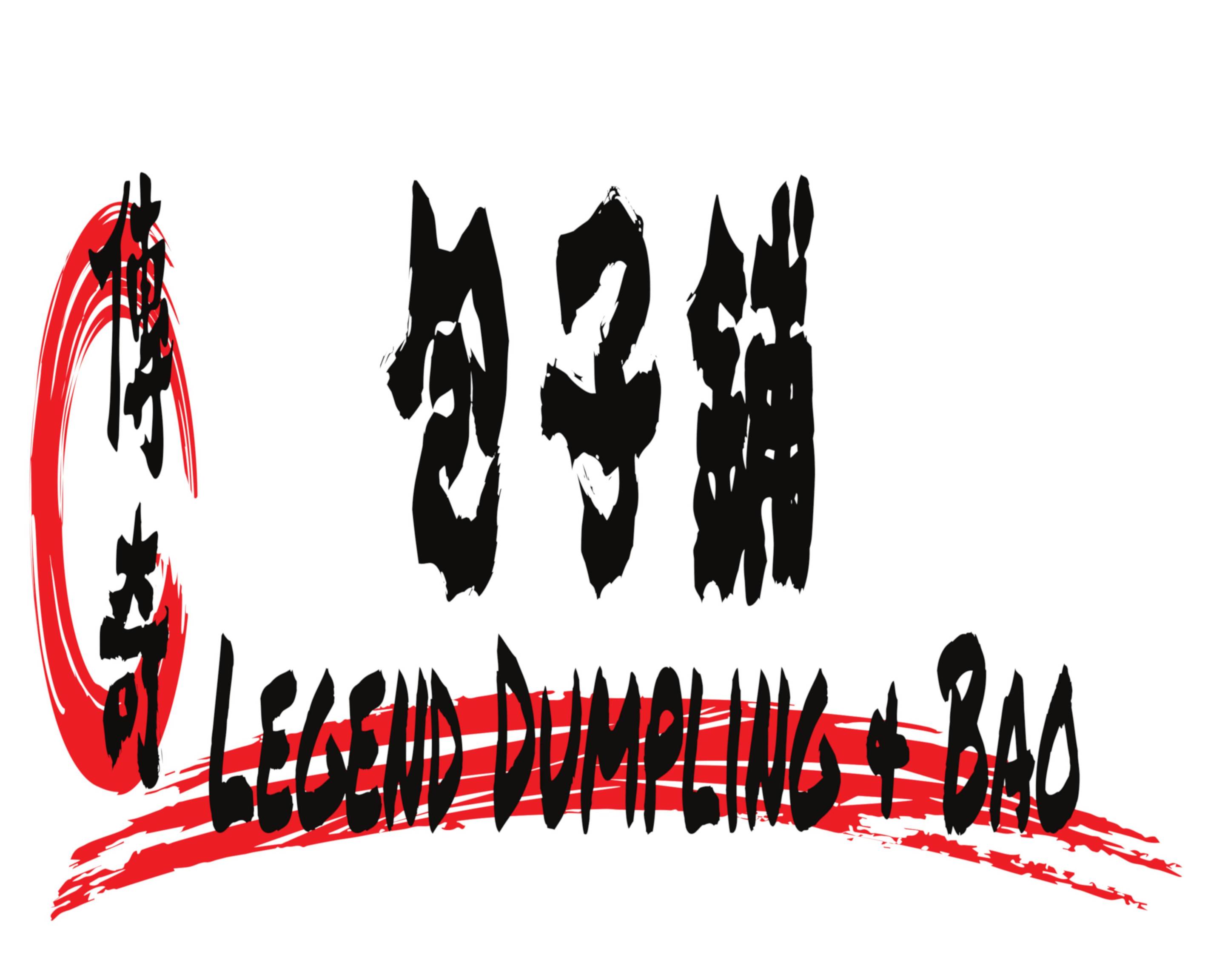 Order LEGEND DUMPLING&BAO 传奇包子铺 - Menu & Prices - Chicago Delivery ...