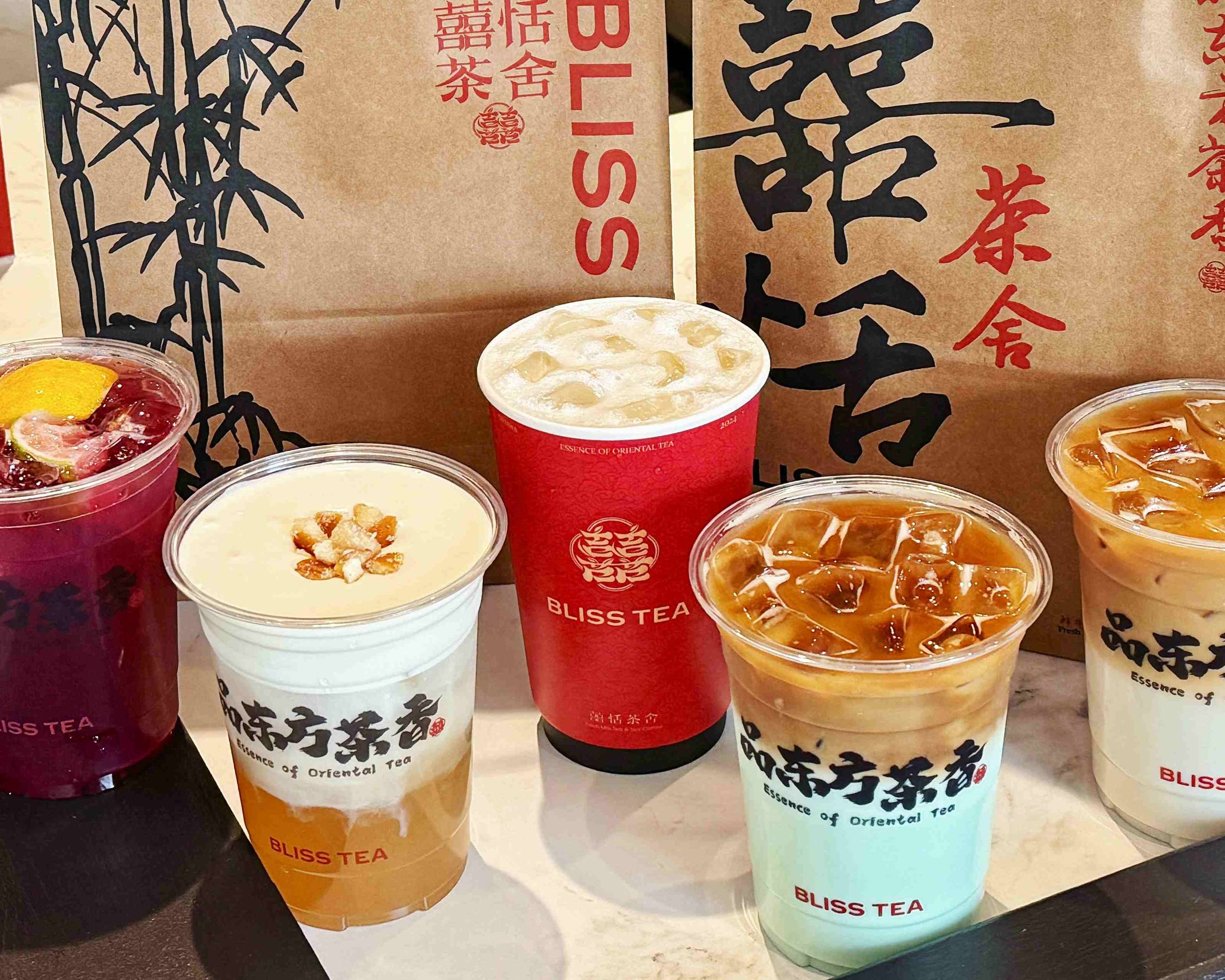 Order Bliss Tea (Merivale) - Menu & Prices - Ottawa Delivery | Uber Eats