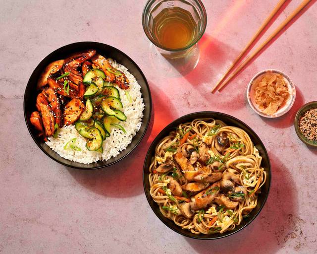 Wok to Walk (Wellfield) Menu & Prices - Cardiff Delivery - Order with ...