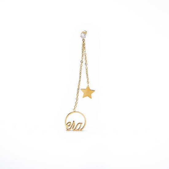 Order Era By DJ Zinhle, Fourways Menu Delivery Online | Johannesburg ...