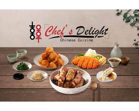 Order Chef's Delight | Menu & Prices | Wagga Wagga Delivery | Uber Eats