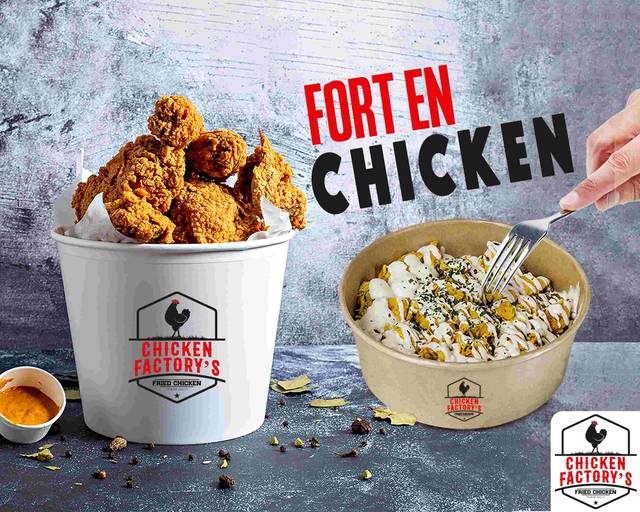 Livraison Chicken Factory - Beaulieu à Poitiers - Menu et prix | Uber Eats