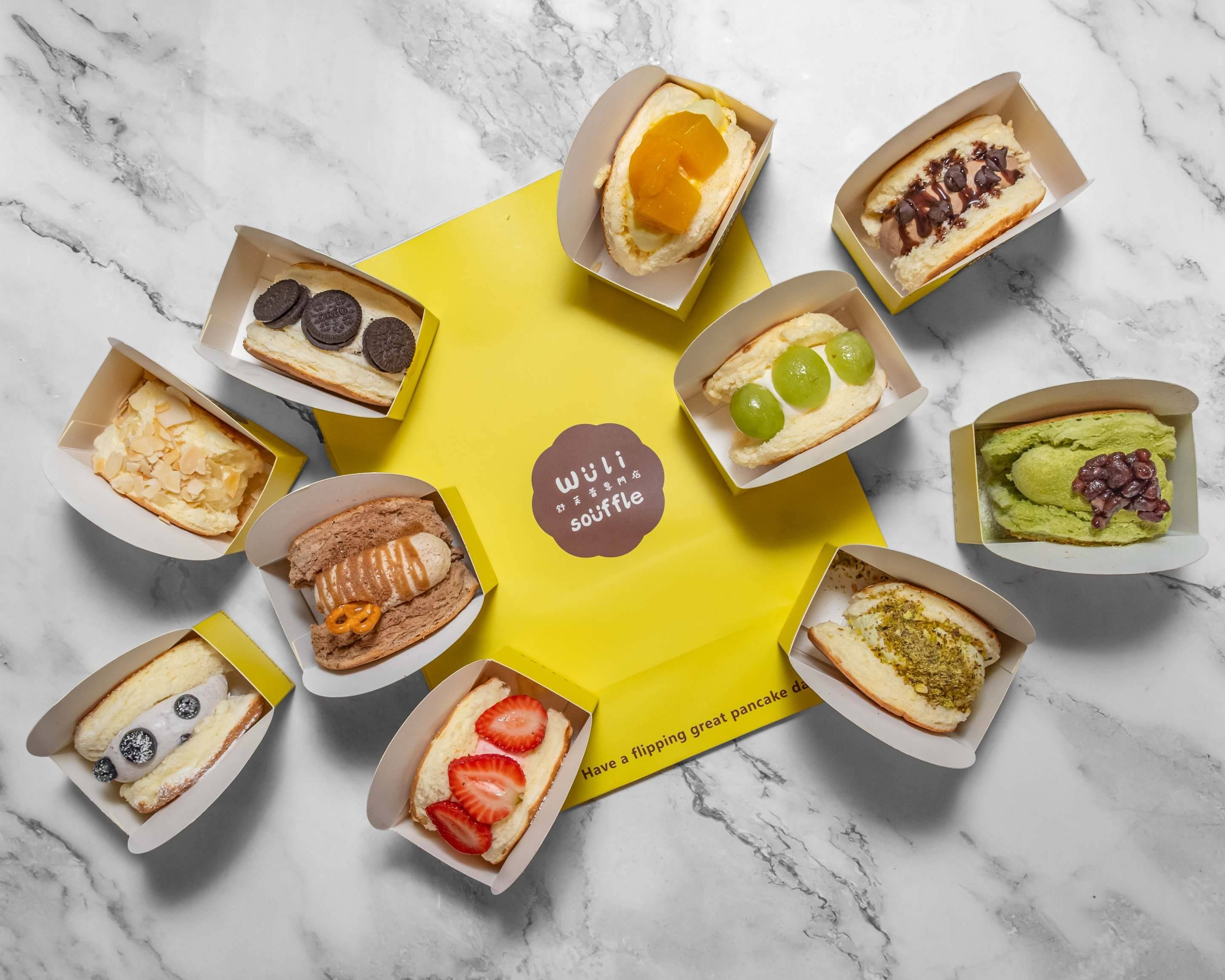 Order Wuli Souffle - Menu Deals & Prices - Melbourne Delivery - Uber Eats