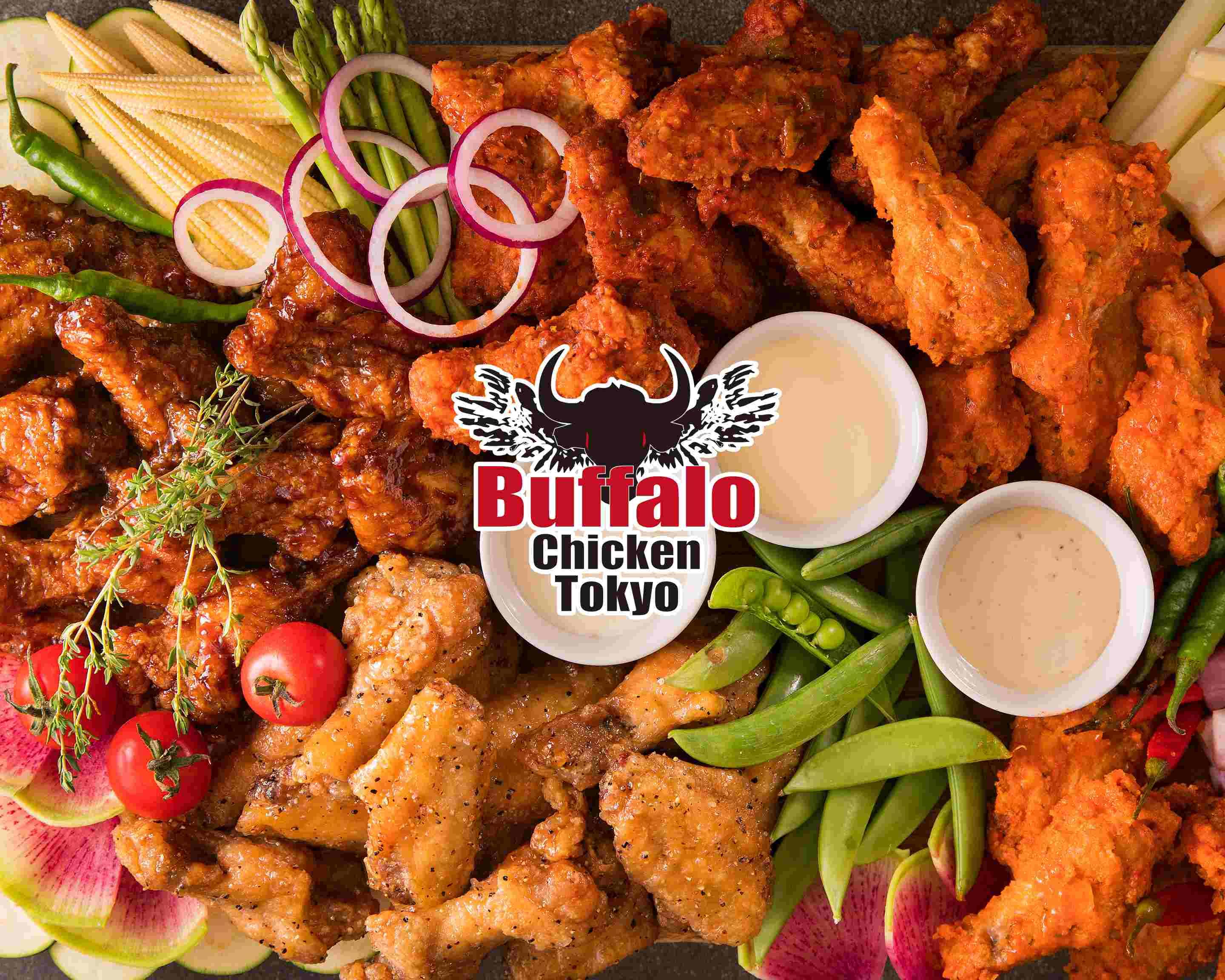 ニューヨーク発!!Buffalo Chicken Tokyo 下小田中1丁目店の出前・宅配・テイクアウトメニュー | ウーバーイーツ