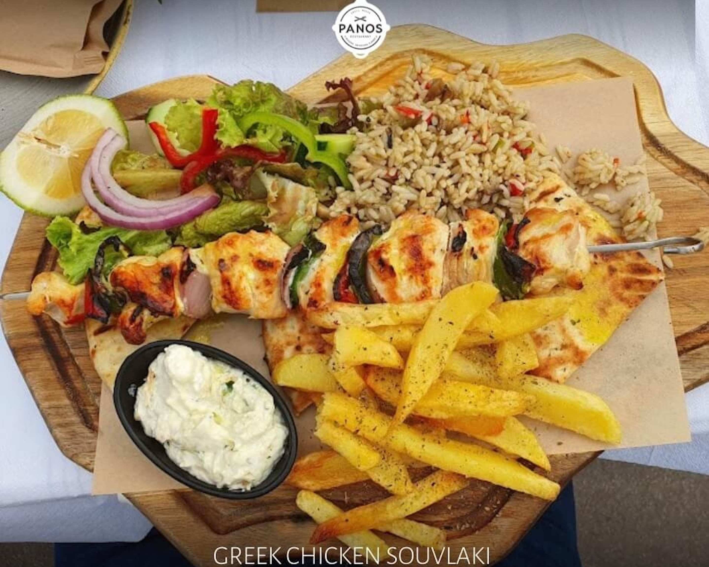 Order Panos Grill | Menu & prices | Johannesburg and Pretoria delivery ...