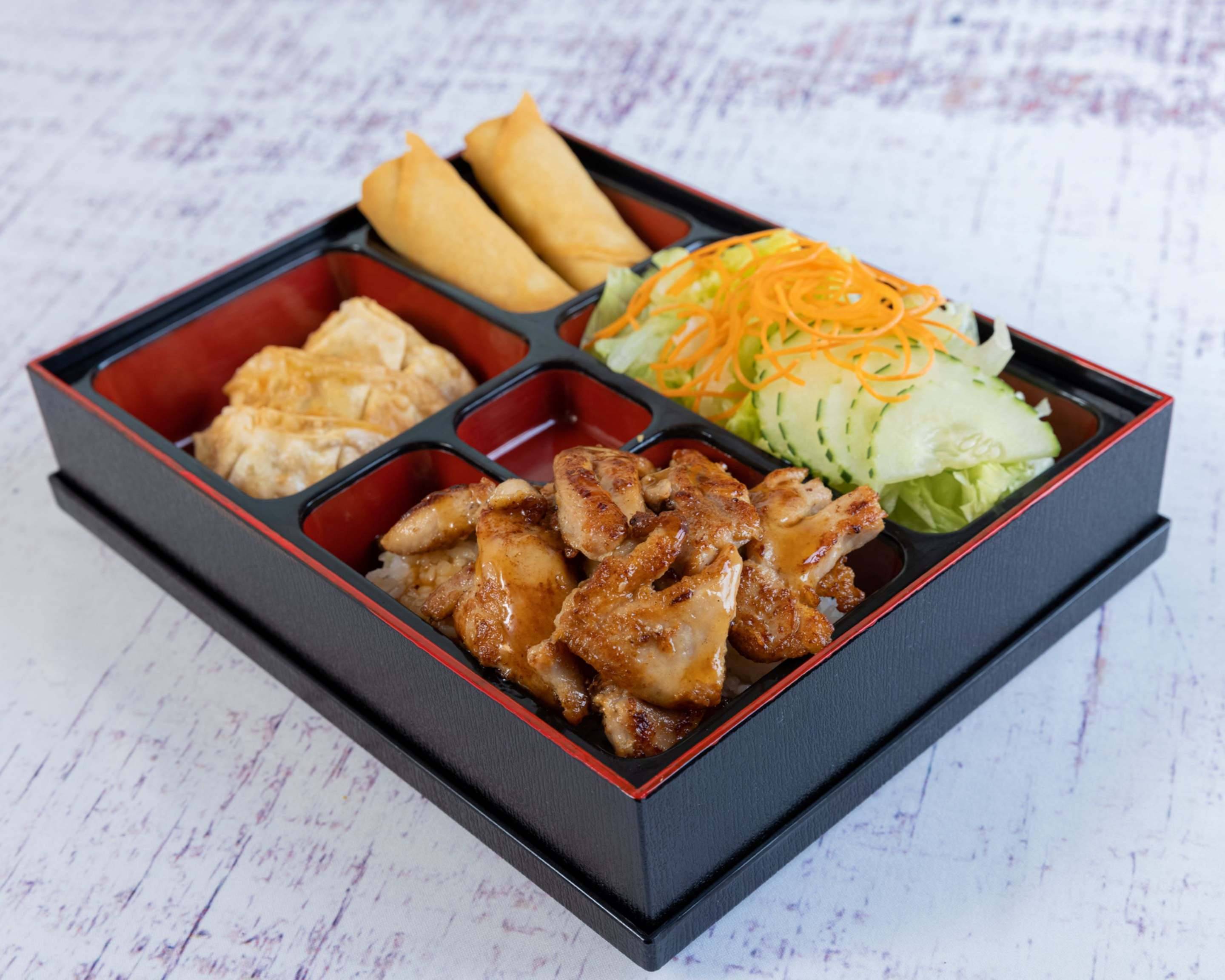 Order Teriyaki One (6 E 208th St #4) Menu Delivery in New York | Menu ...