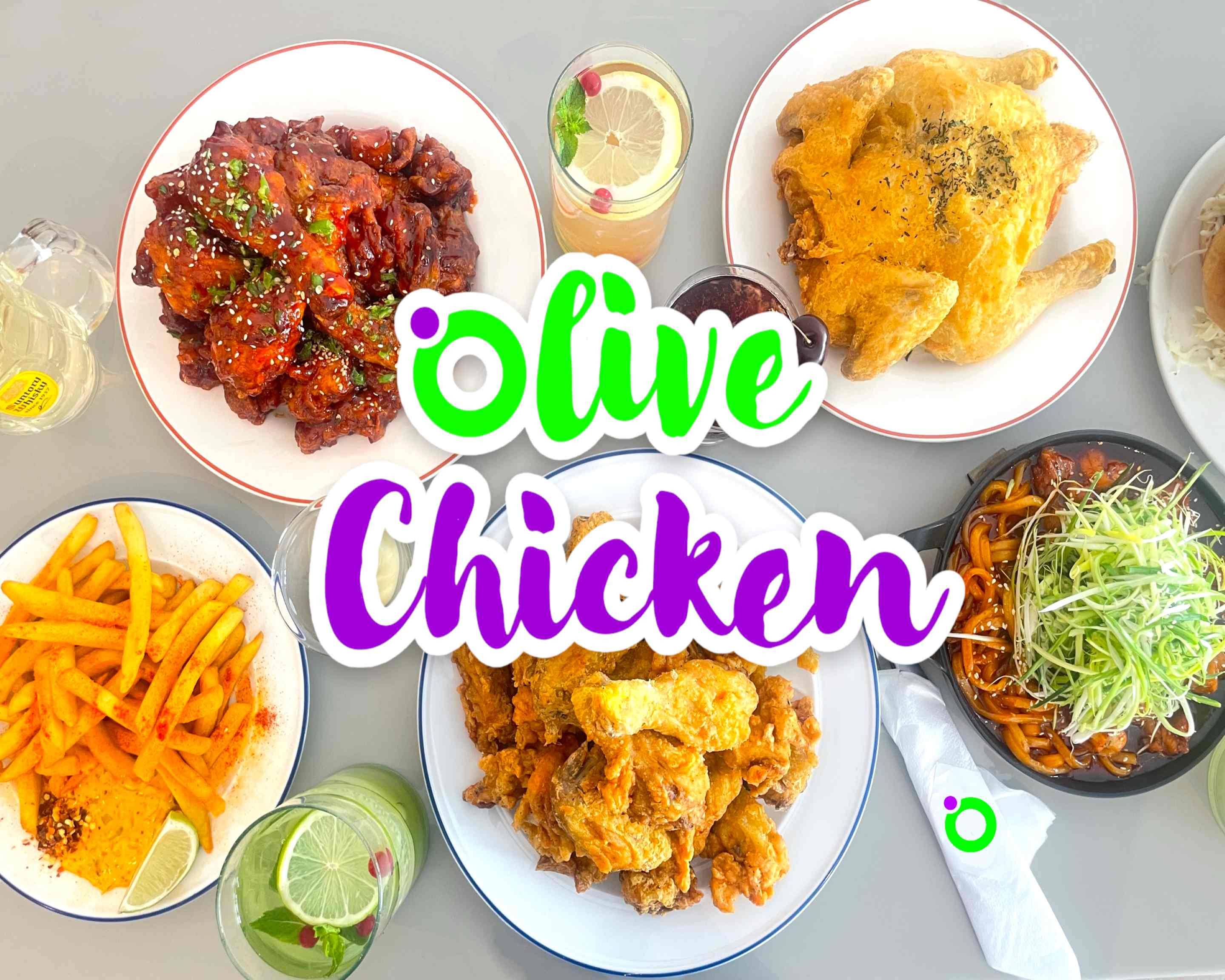 🇰🇷 OLIVE CHICKEN - Korean Fried Chicken menu, offres et prix ...