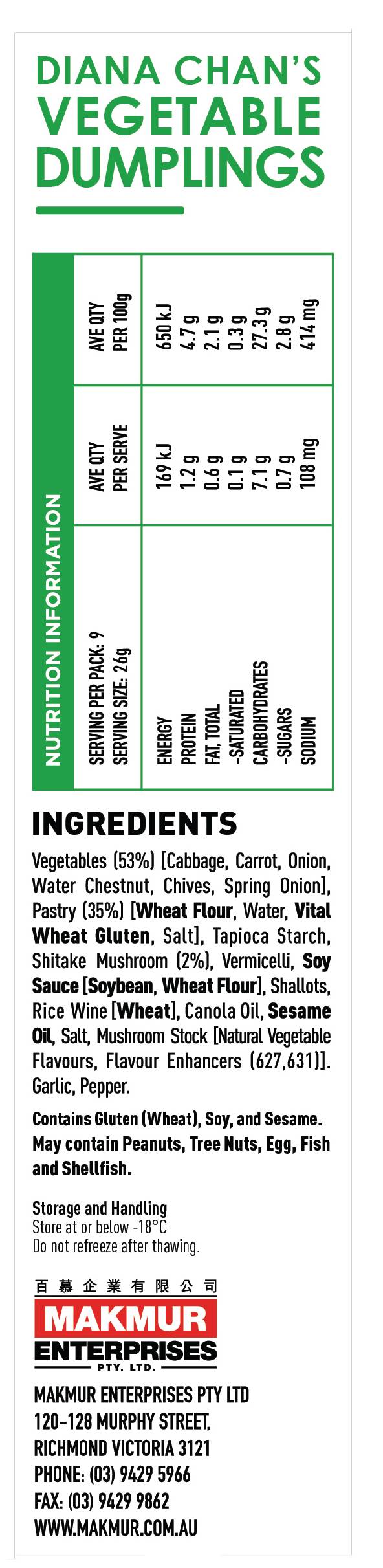 Golden Wok Diana Chan's Vegetable Dumplings Delivery Near Me | Order ...