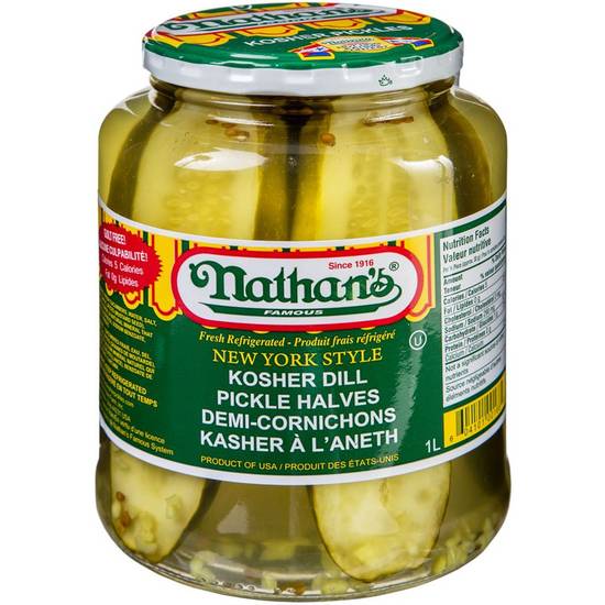 Foodfest Ny Kosher Dill Halves (1.13 L) | Delivery Near You | Uber Eats