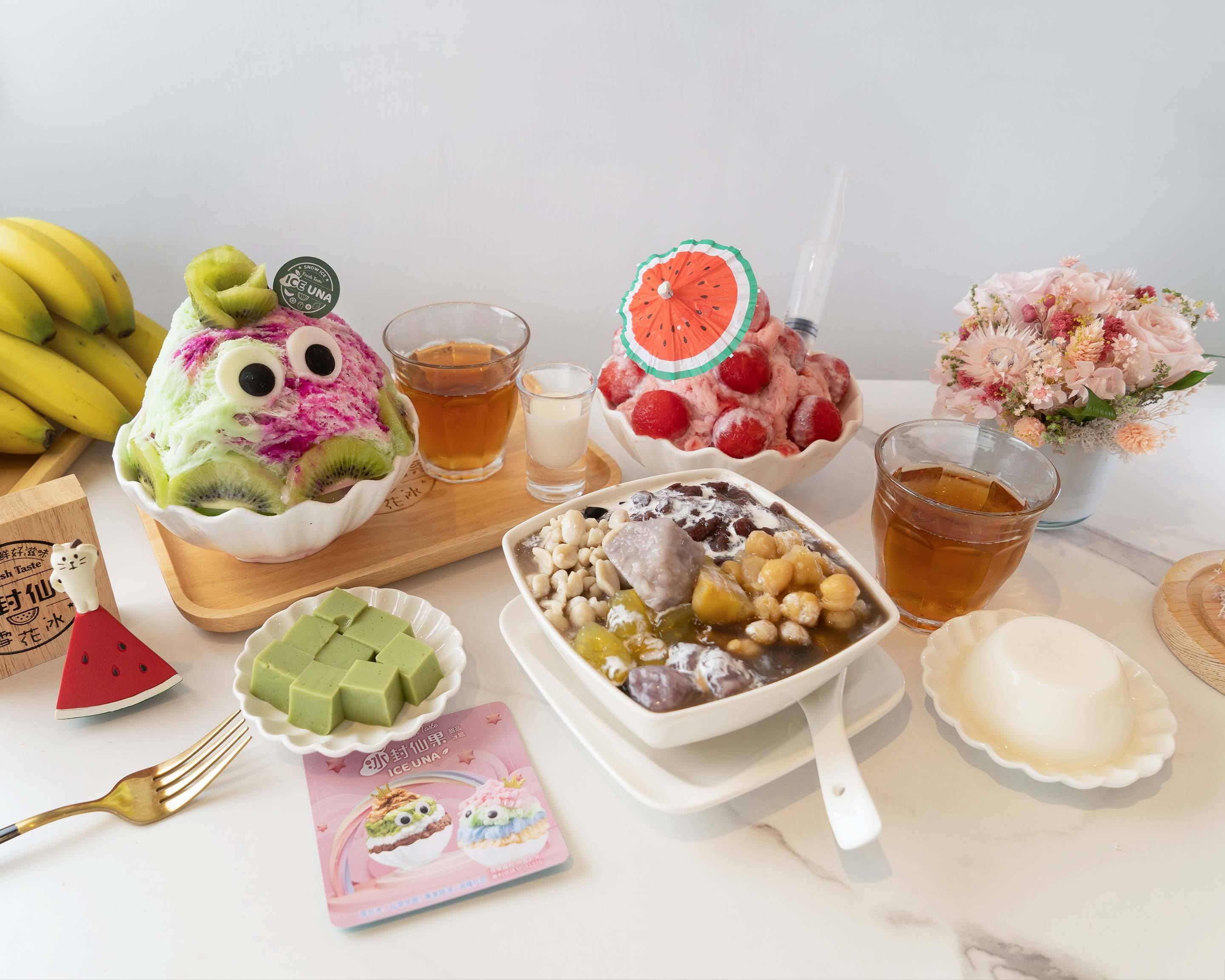 冰封仙果 ice una 竹北嘉豐店菜單與外送 | 新竹 | 菜單與價格 | Uber Eats