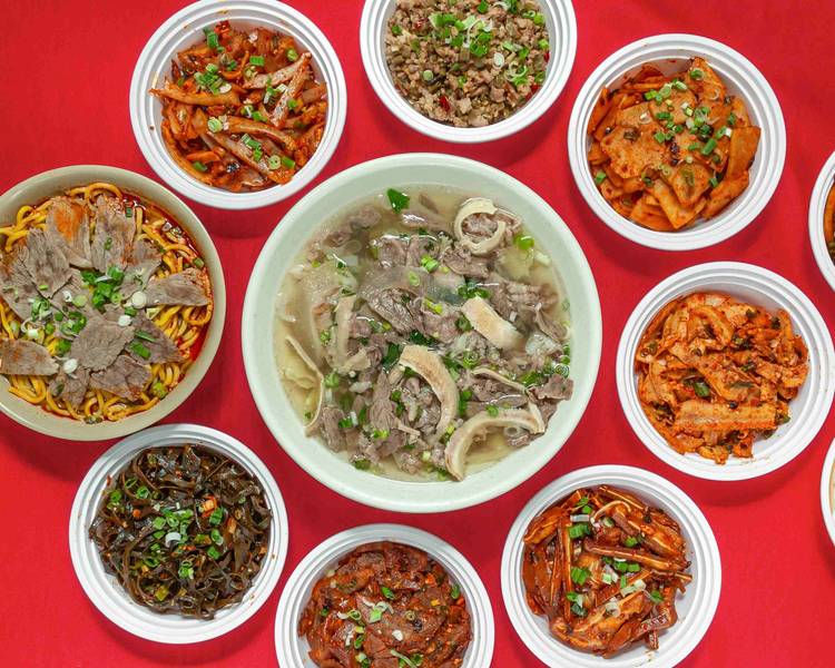 Order Lao Guo Qiao Jiao Beef - Menu & Prices - Chicago Delivery | Uber Eats