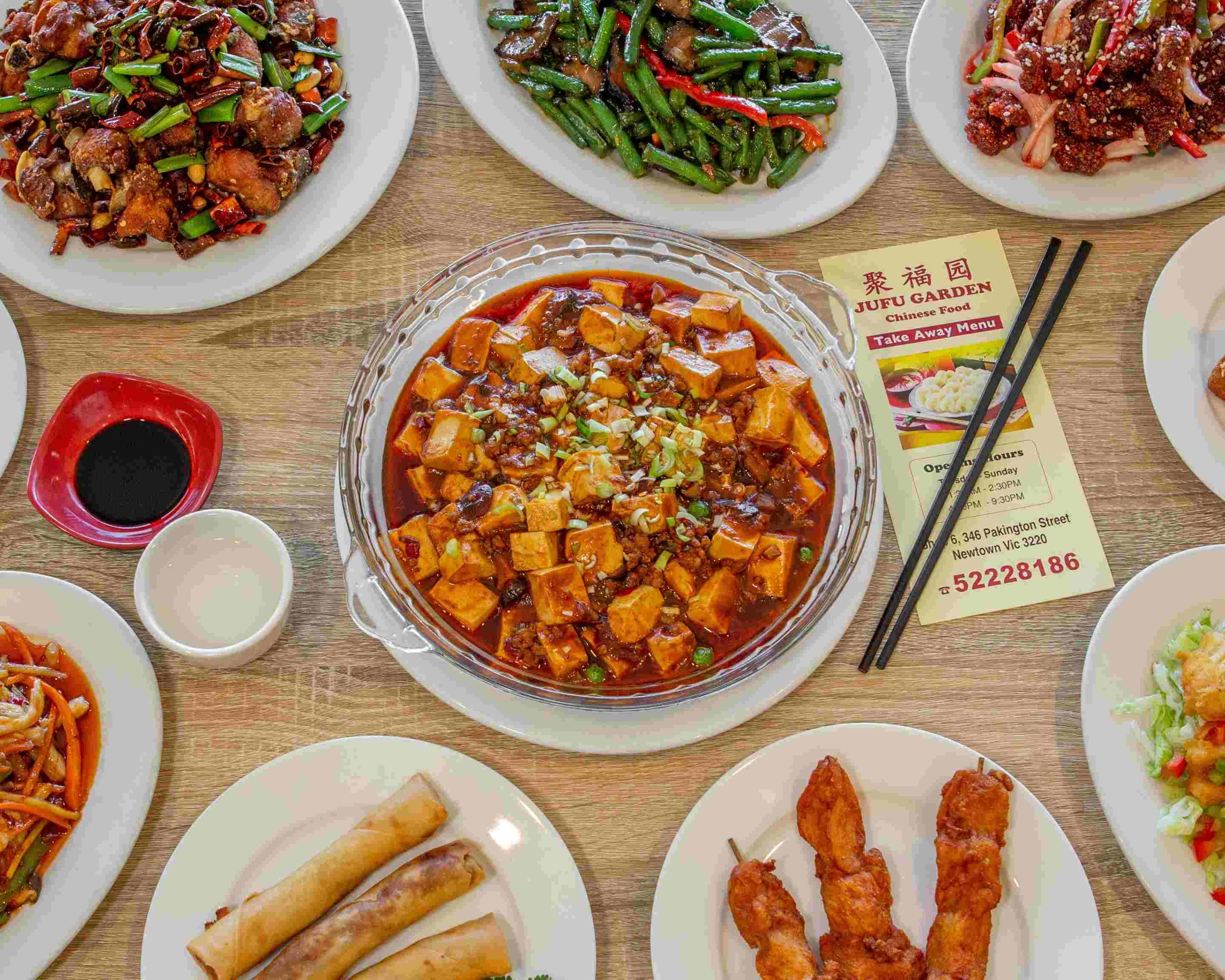 Order Jufu Garden | Menu & Prices | Geelong Delivery | Uber Eats