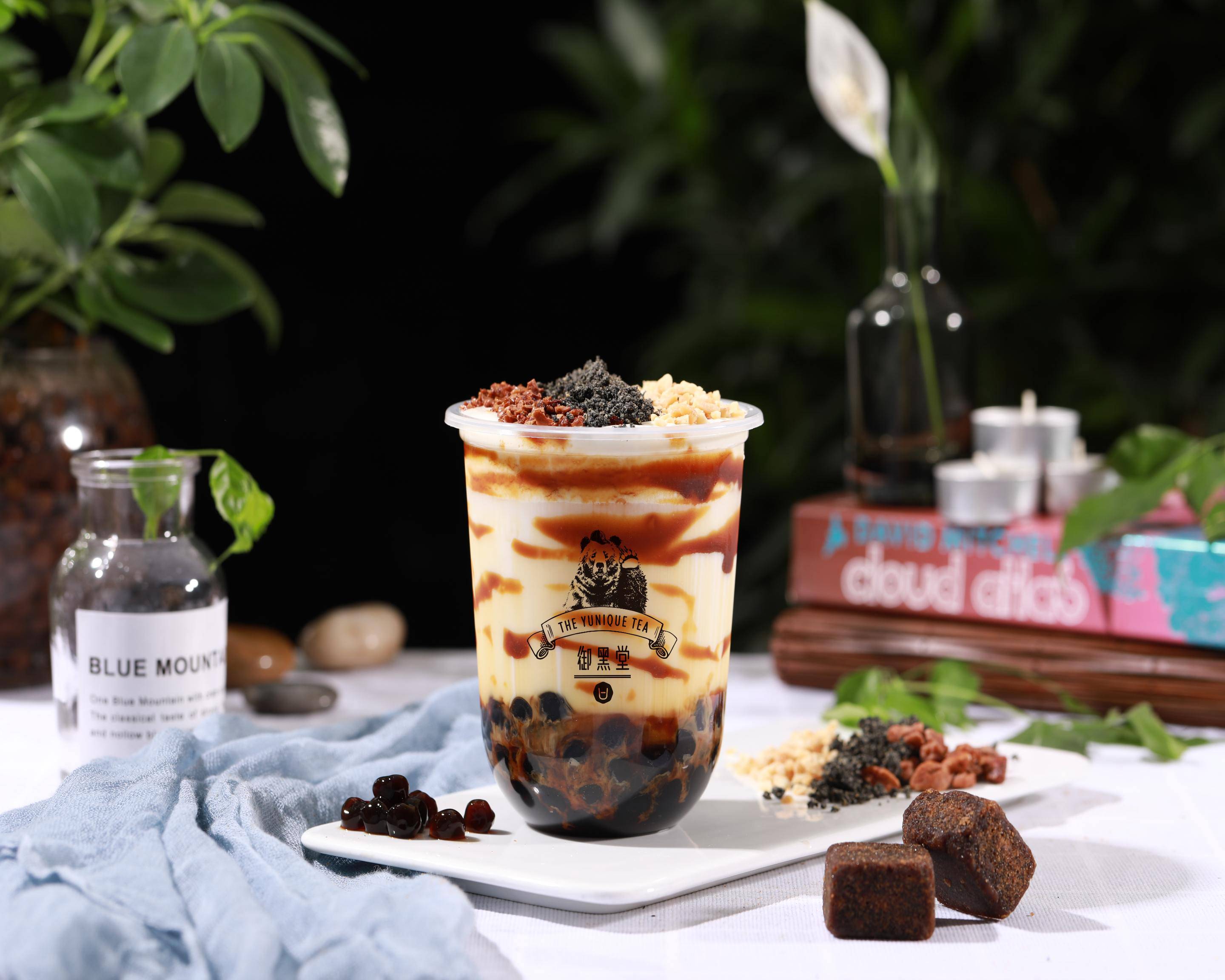 Yunique Milk Tea Menu Deals & Prices - Bournemouth Delivery - Order ...