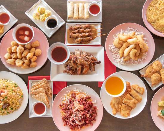 Order Red Dragon Asian | Menu & Prices | Brisbane Delivery | Uber Eats