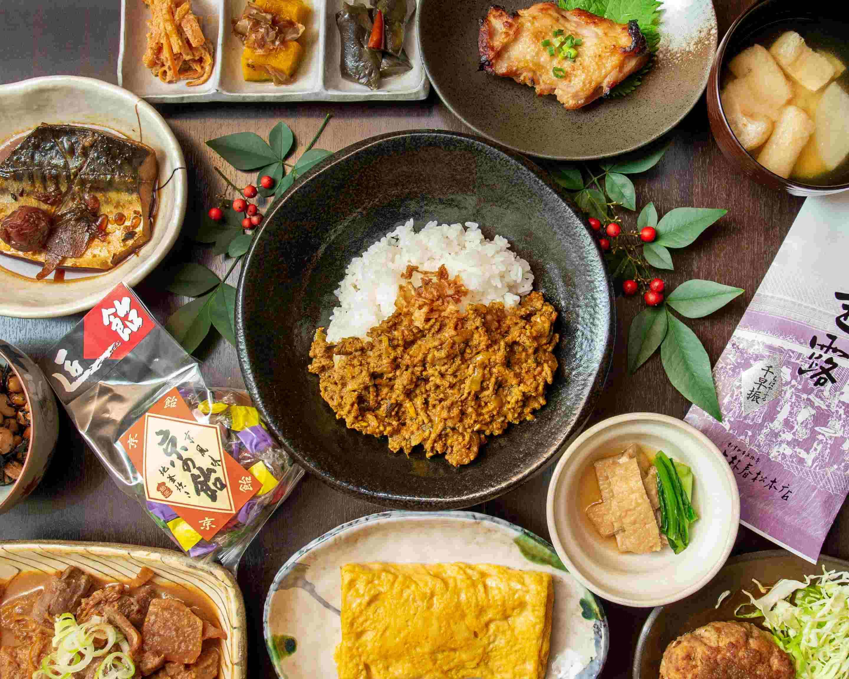 京都アンテナショップ丸竹夷 KYOTO antenna shop Maru-take-ebisuのデリバリー ・持ち帰り| メニューを見る |名古屋市 で 配達| ウーバーイーツ