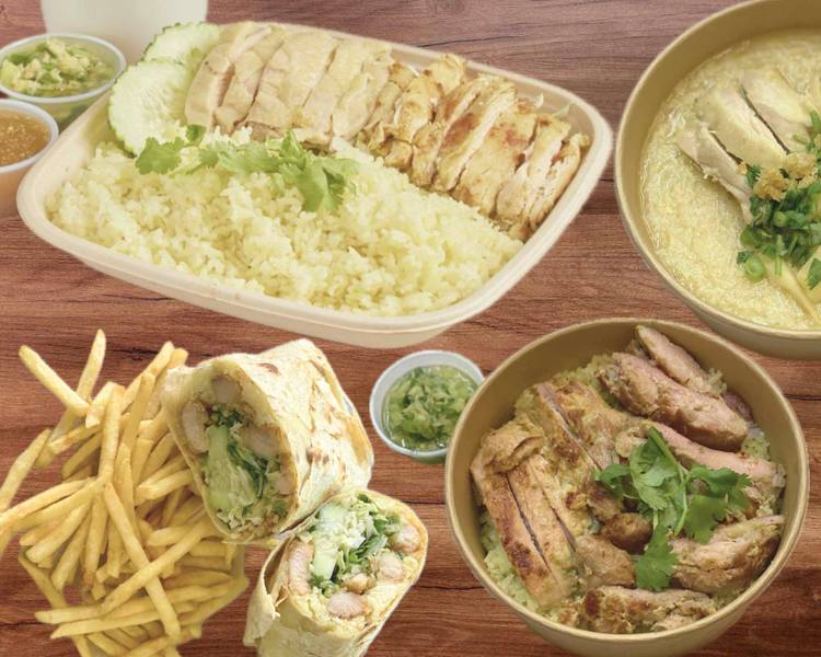 Order Burd Chicken Rice - West Covina - Menu & Prices - West Covina ...