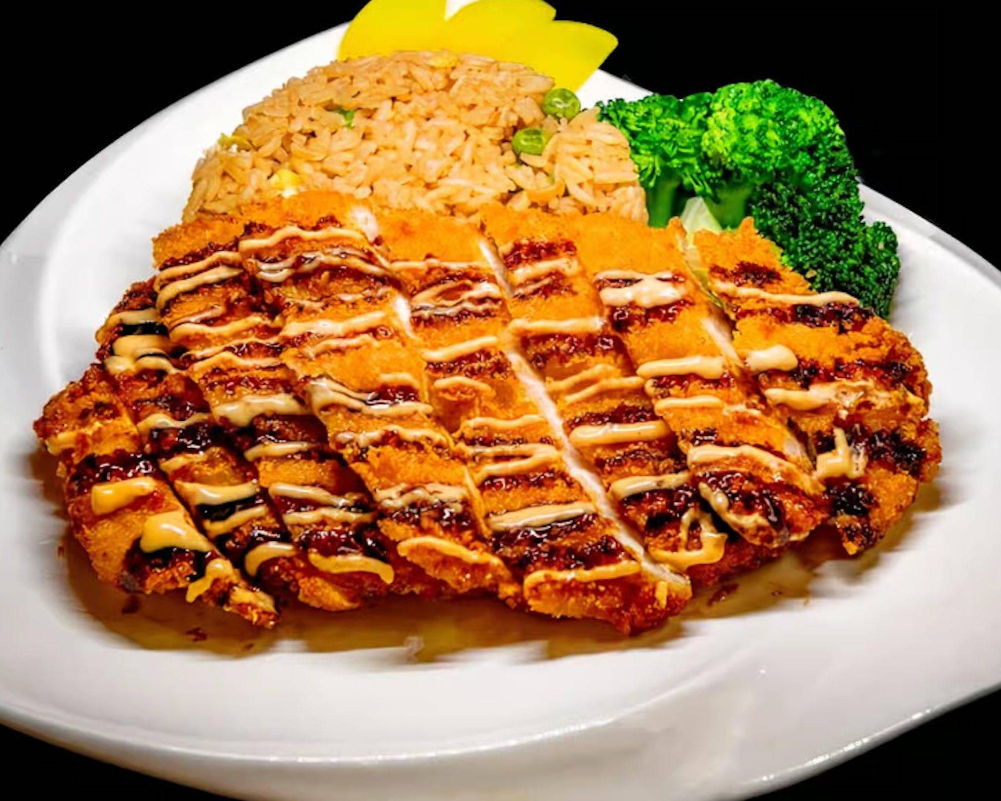 Order GoGo Bento - Menu & Prices - Washington D.C. Delivery | Uber Eats