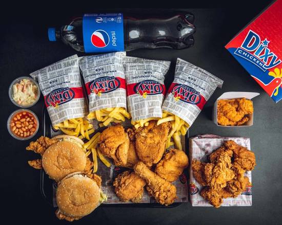 Dixy Chicken Market Street Menu Deals & Prices - Wolverhampton Delivery ...