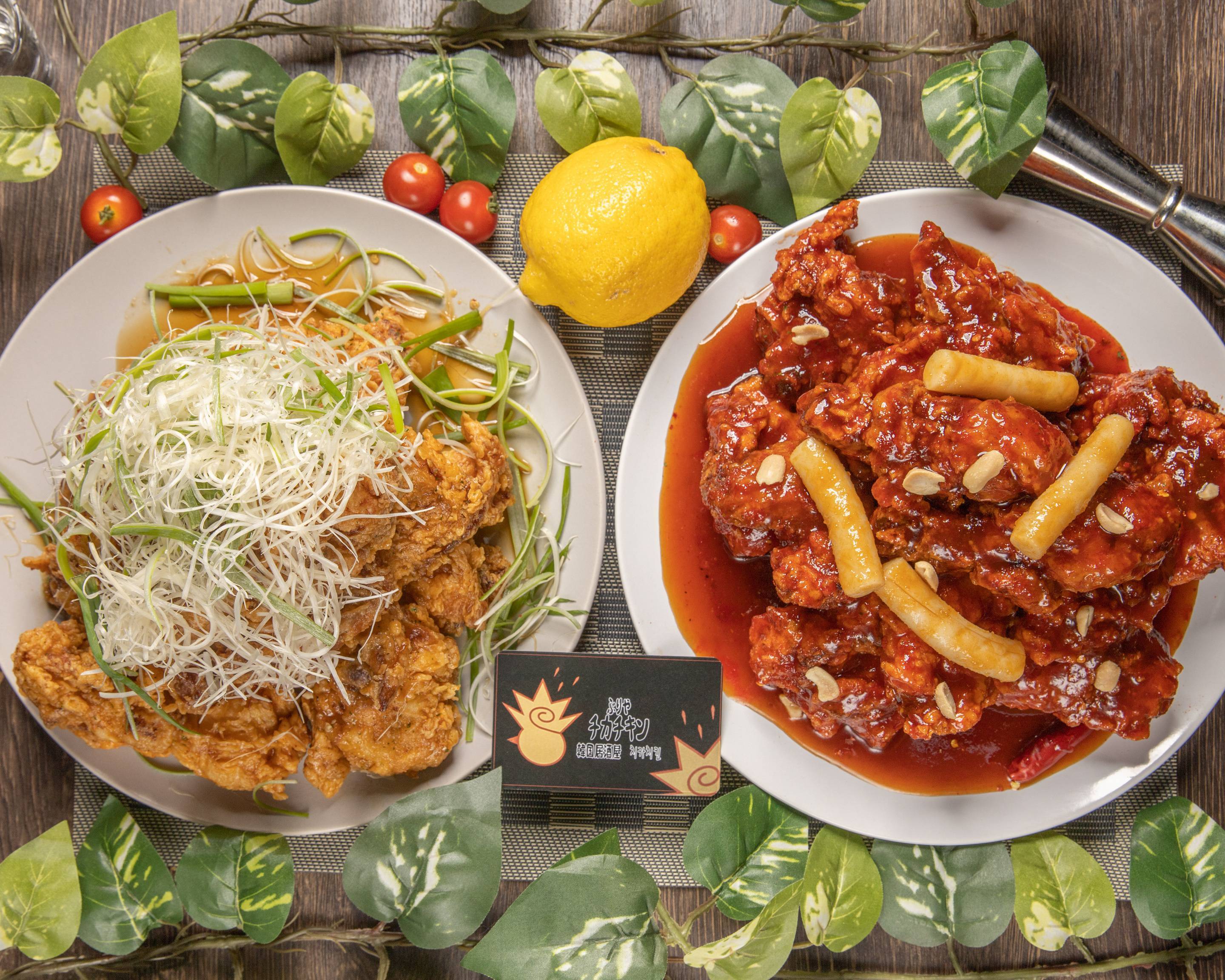 韓国料理専門店 チカチキン大丸心斎橋店 Kankokusenmon Chika chickenの出前・宅配・テイクアウトメニュー | ウーバーイーツ