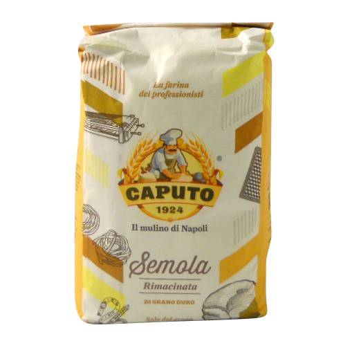 Antimo Caputo Semolina Flour | Delivery Near You | Uber Eats