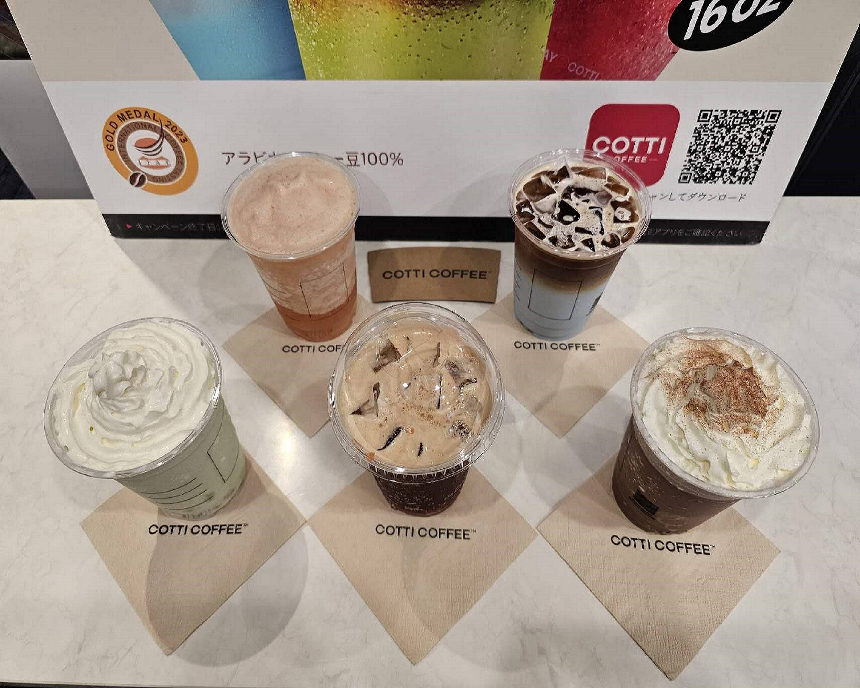 COTTI COFFEE 池袋西口店の出前・宅配・テイクアウトメニュー | ウーバーイーツ