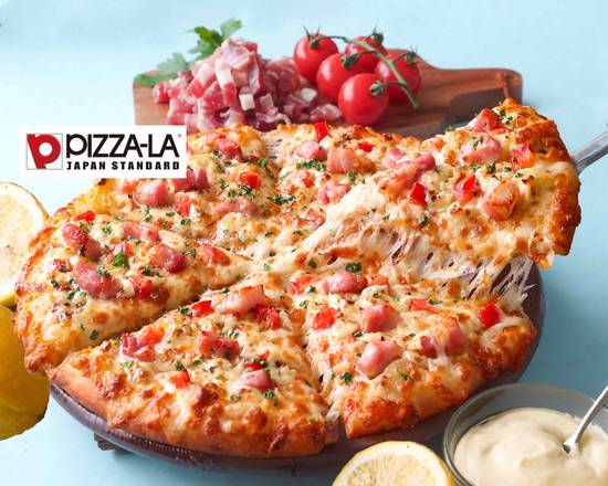 ピザーラスタイルたまﾌﾟﾗ-ｻﾞ PIZZA-LA STYLE Tamaplaza delivery & takeaway menu ...